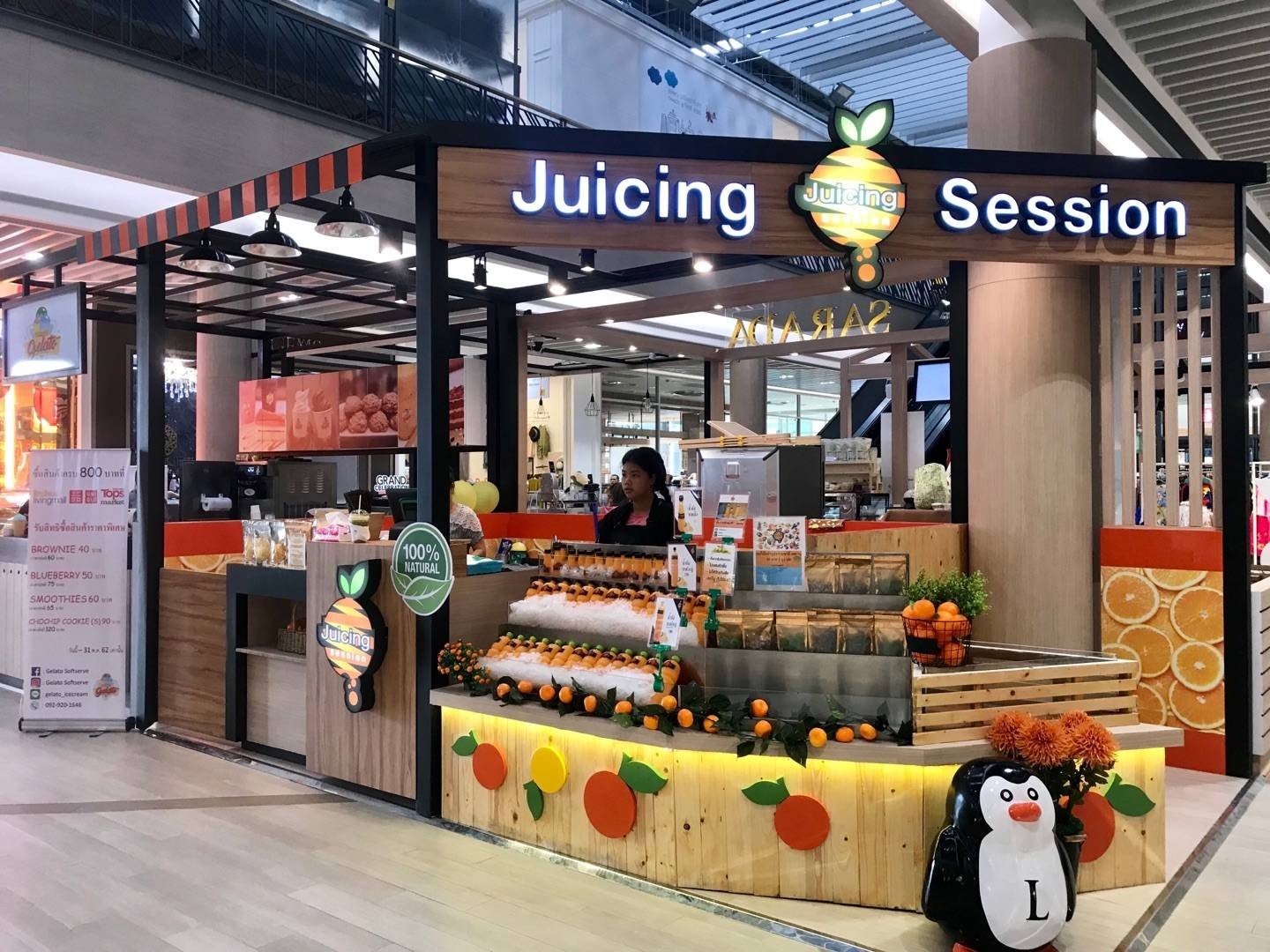 Juicing Session อินเด็กซ์ ลิฟวิ่งมอลล์ ราชพฤกษ์ - สั่งอาหารเดลิเวอรี | Wongnai x LINE MAN