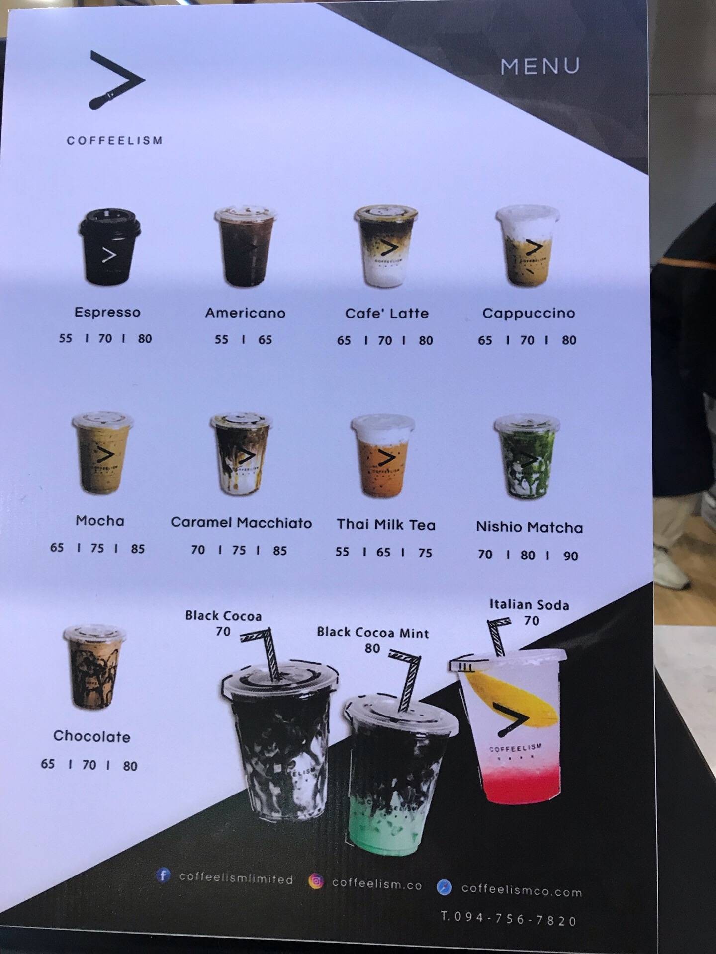 รีวิว Coffeelism Central Pinklao - ร้าน Coffeelism เปิดมาได้สักพัก ...