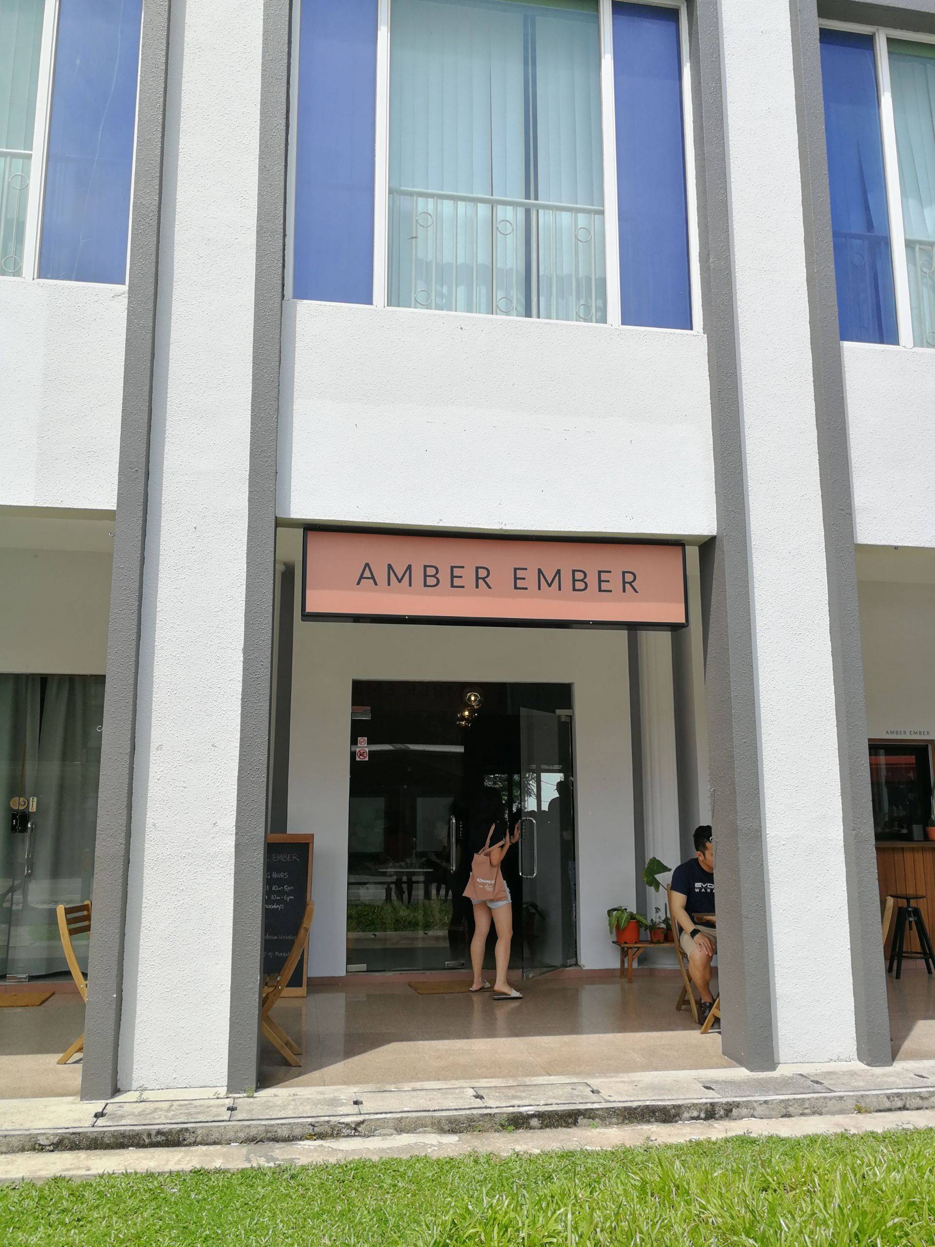 ร้าน Amber Ember | รีวิวร้านอาหาร - Wongnai
