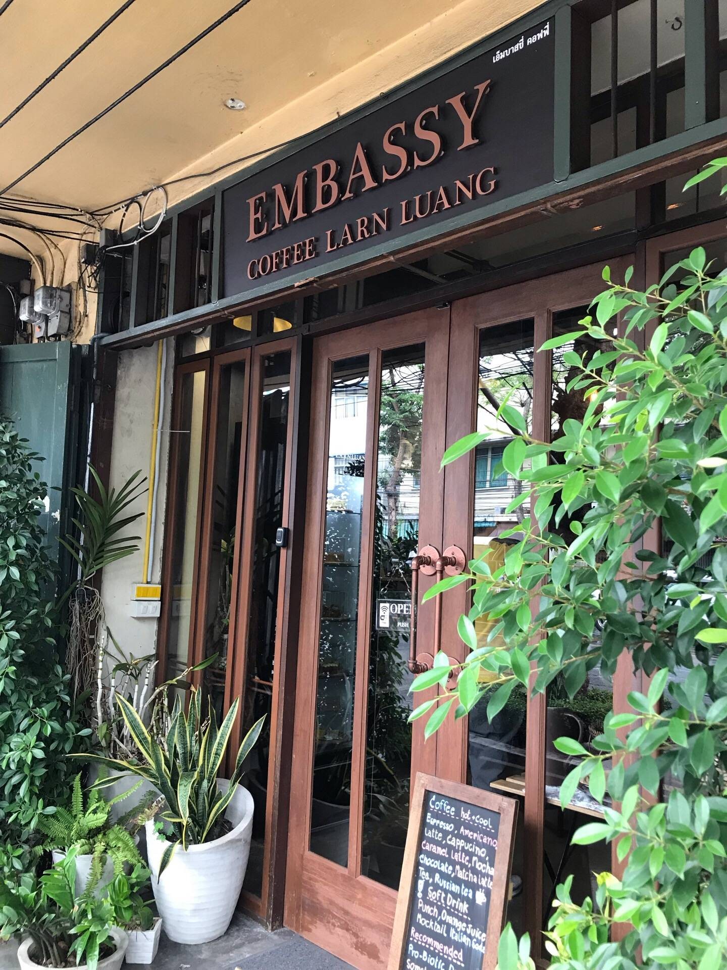 รีวิว Embassy Coffee - คาเฟ่น่ารักๆ ย่านนางเลิ้ง ขนมอร่อย เจ้าของใจดี ...