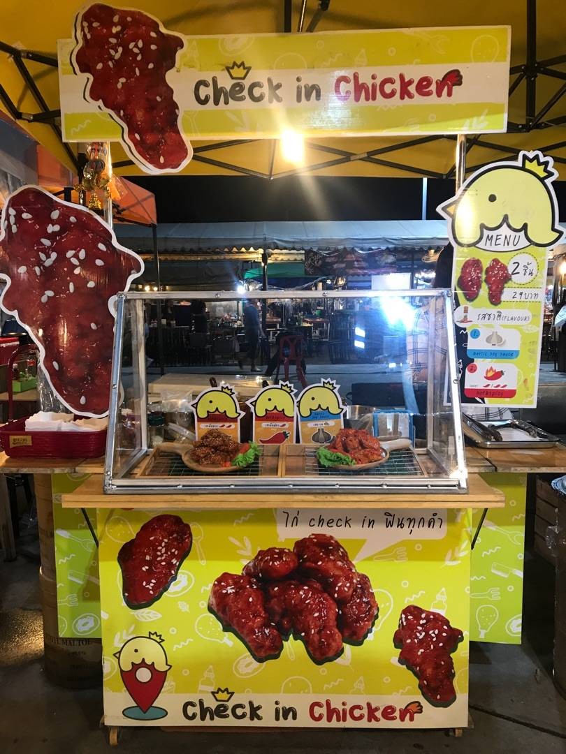 รีวิว ไก่ทอดเกาหลี check in chicken - อร่อยถูกใจ