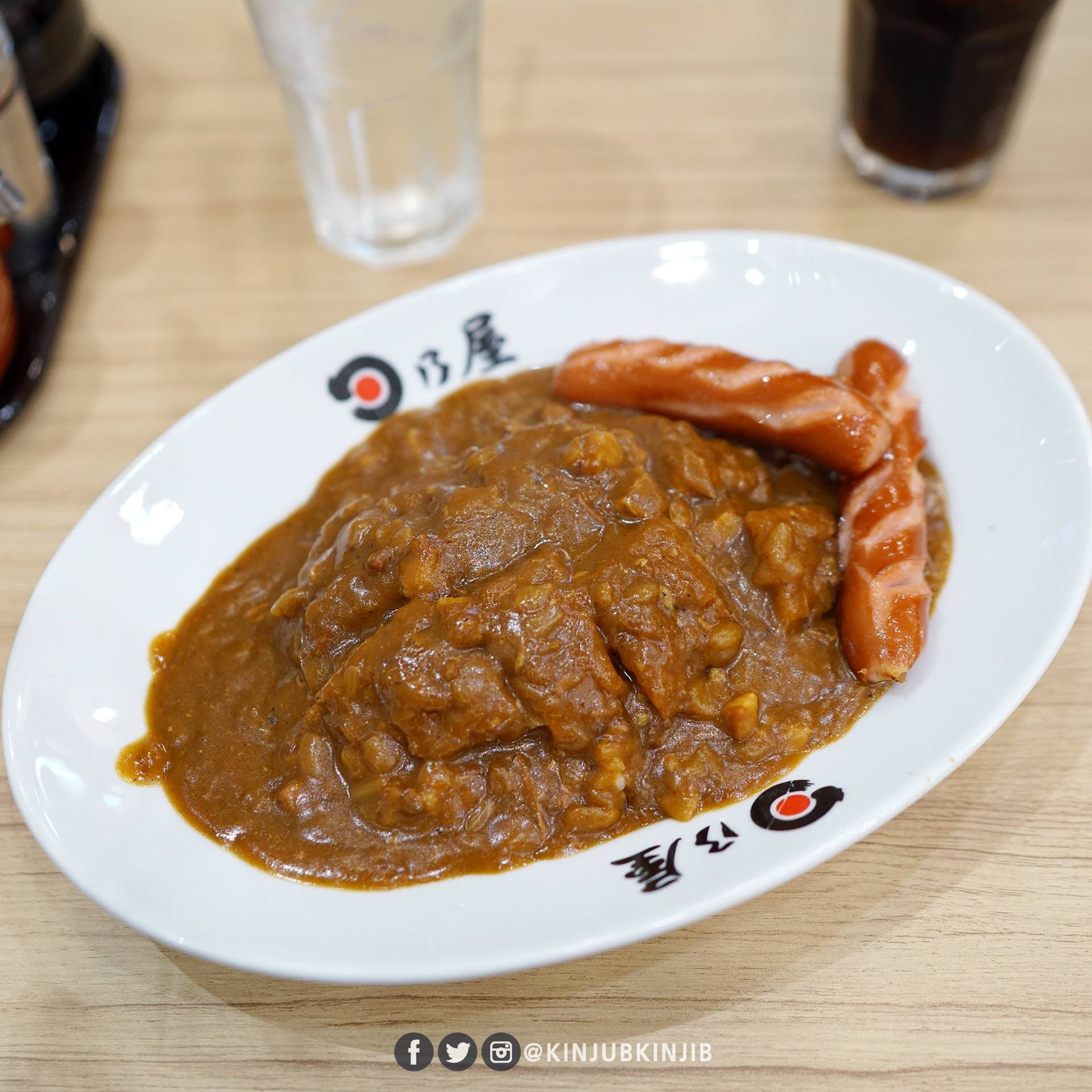 รีวิว Samurai Express Thai ข้าวกล่อง T21 - สุดยอดข้าวแกงกะหรี่ ที่ควรค่าแก่การมาโดน