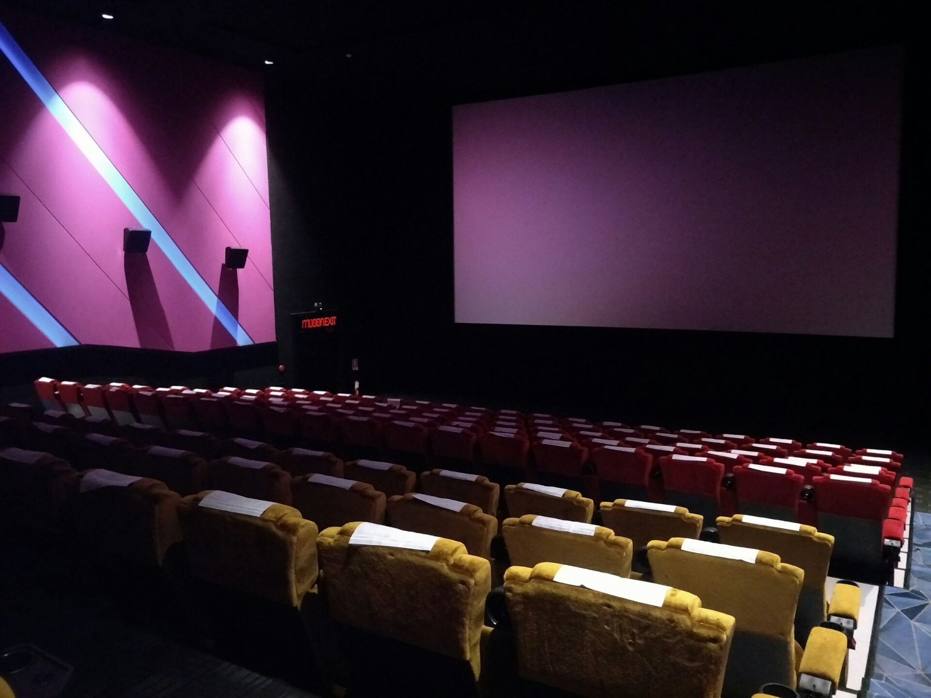 เอส เอฟ ซีเนม่า แจสเออเบิร์น ศรีนครินทร์ (SF Cinema JAS URBAN SRINAKARIN) - รีวิวสถานที่ท่องเที่ยว