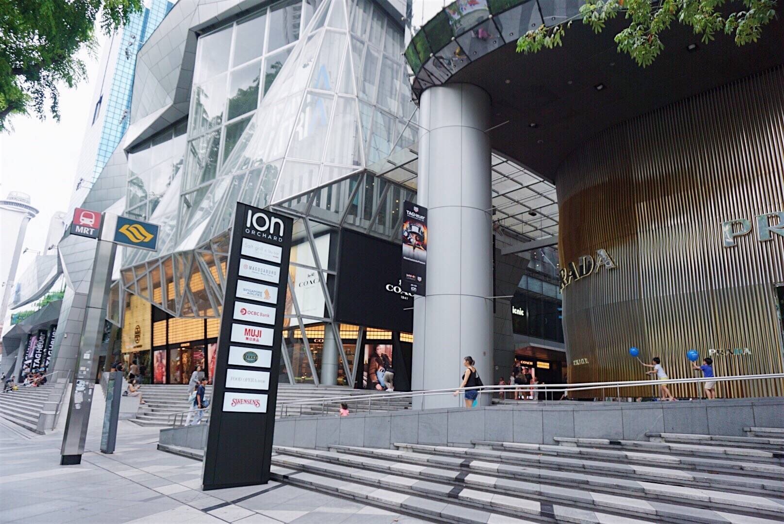 ION Orchard - รีวิวสถานที่ท่องเที่ยว