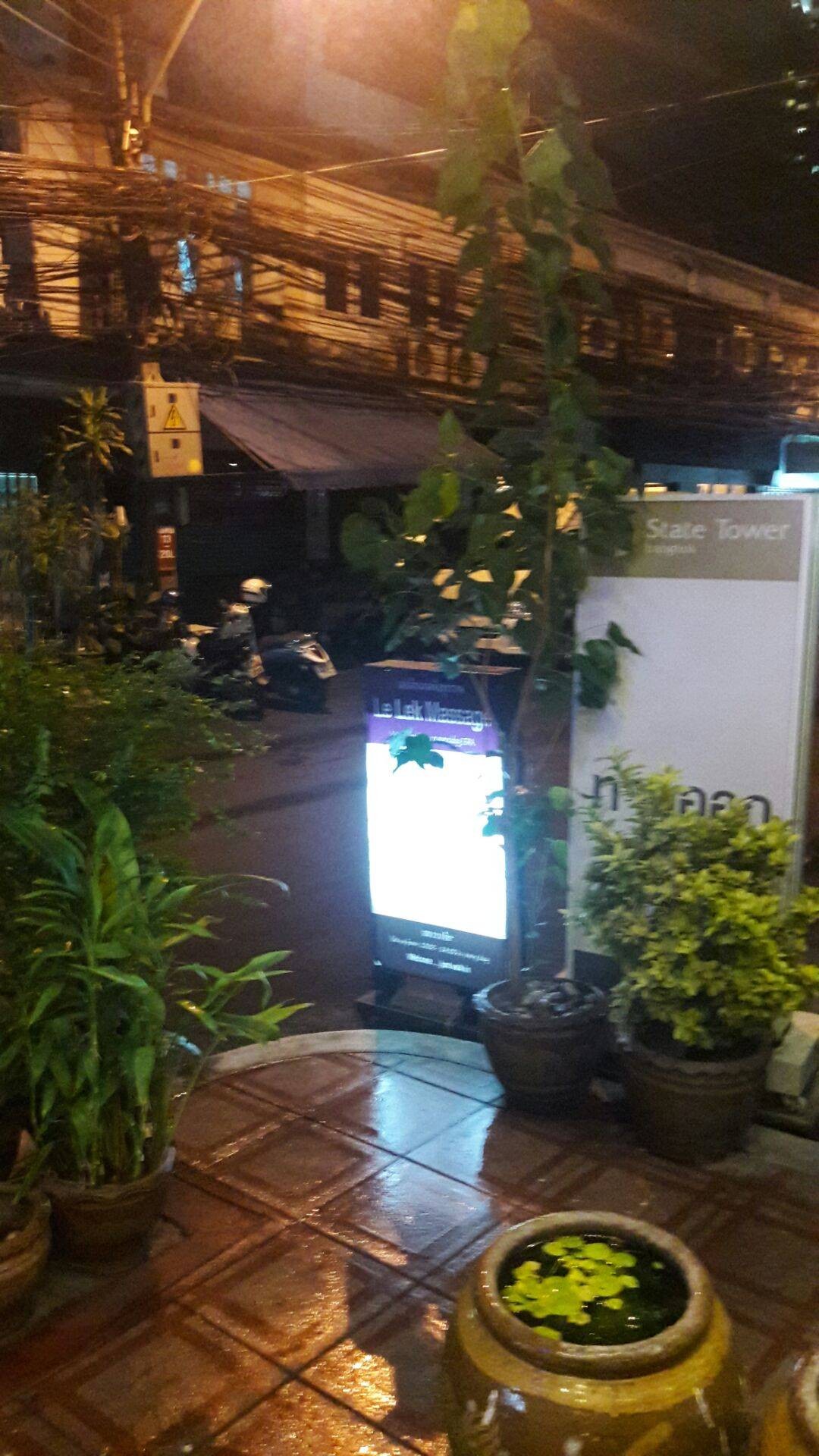 รีวิว LE LEK MASSAGE ( it's used to be LE SPA SILOM) ร้านเลอสปาสีลม ...