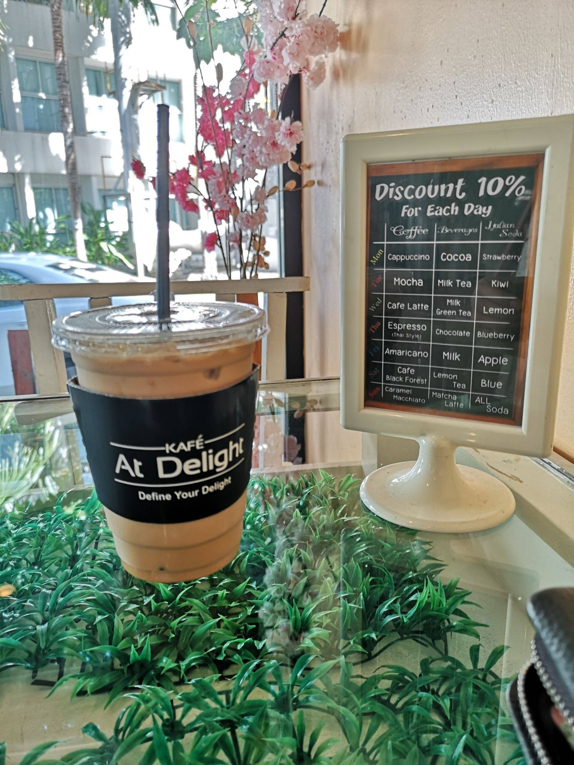 รีวิว Kafe' At Delight - ลาเต้เย็นหวานน้อย ใช้ได้อยู่นา