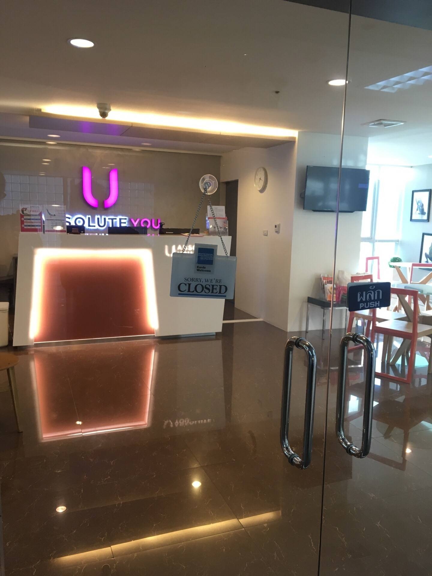 รีวิว Absolute You Silom - ออกกำลังกายที่ Absolute You