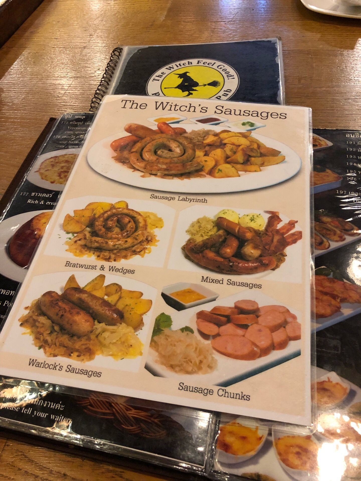 รูป The Witch Restaurant