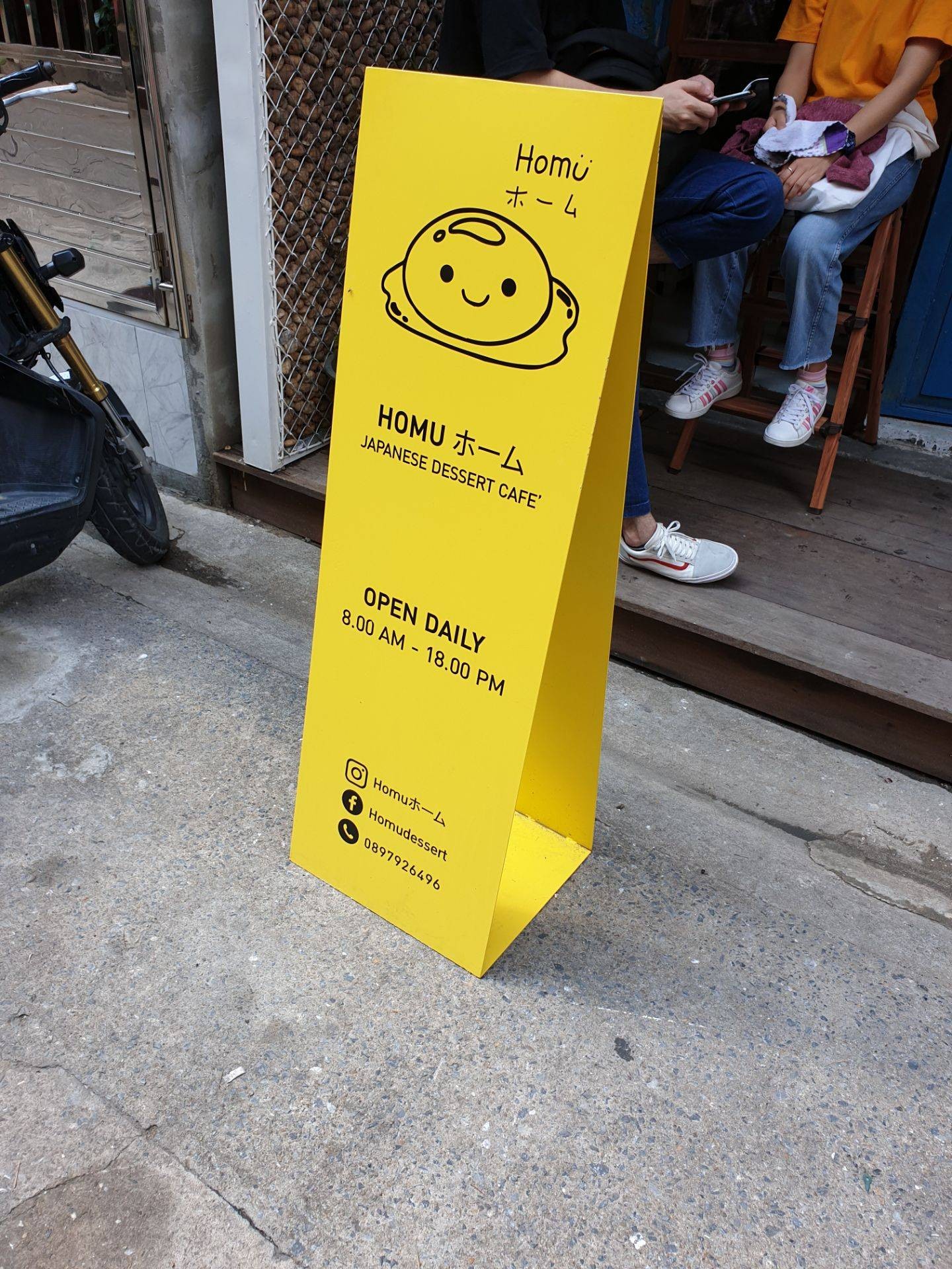 รีวิว Homu ホーム เจริญกรุง 44 - ร้านเล็กน่ารัก แต่เสาร์อาทิตย์คนเยอะ รับ ...