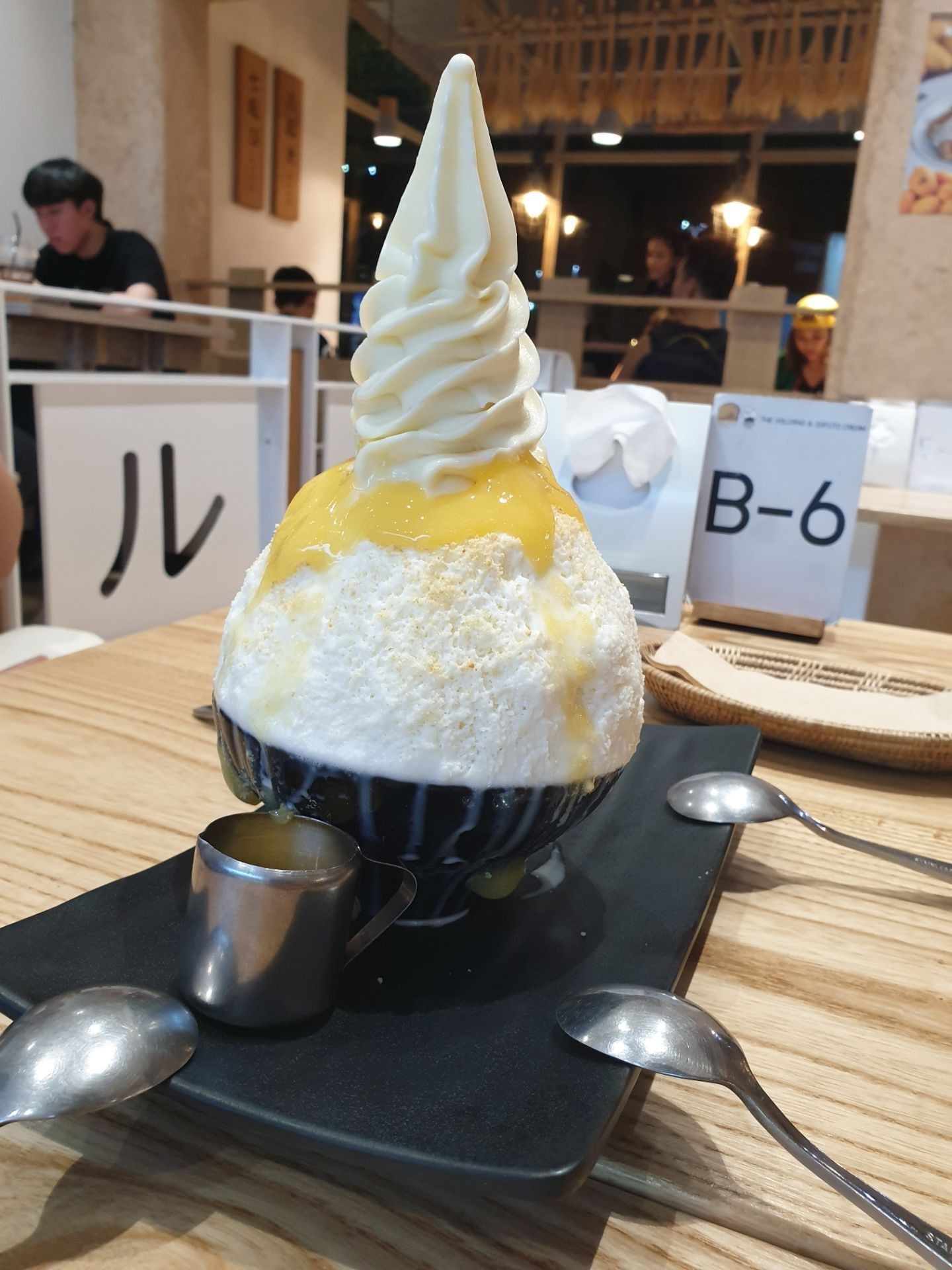 รีวิว Sofuto Cream สี่แยกสนามบิน - อร่อยงามงามเลย