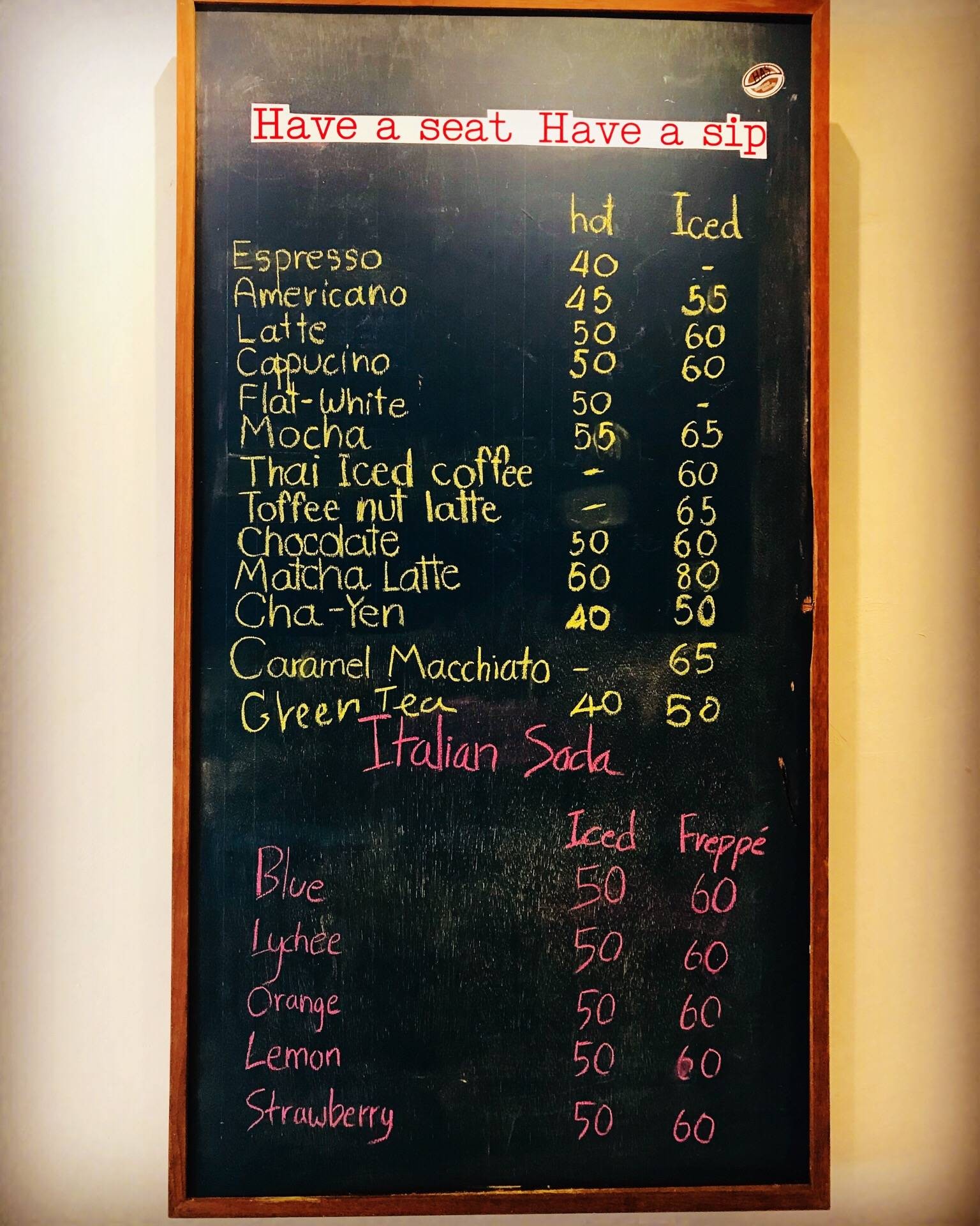 รีวิว HAS Cafe' & Bar - เมนูง่ายๆแต่รสชาติเทพมากเลยครับ กาแฟBodyดีมาก ...