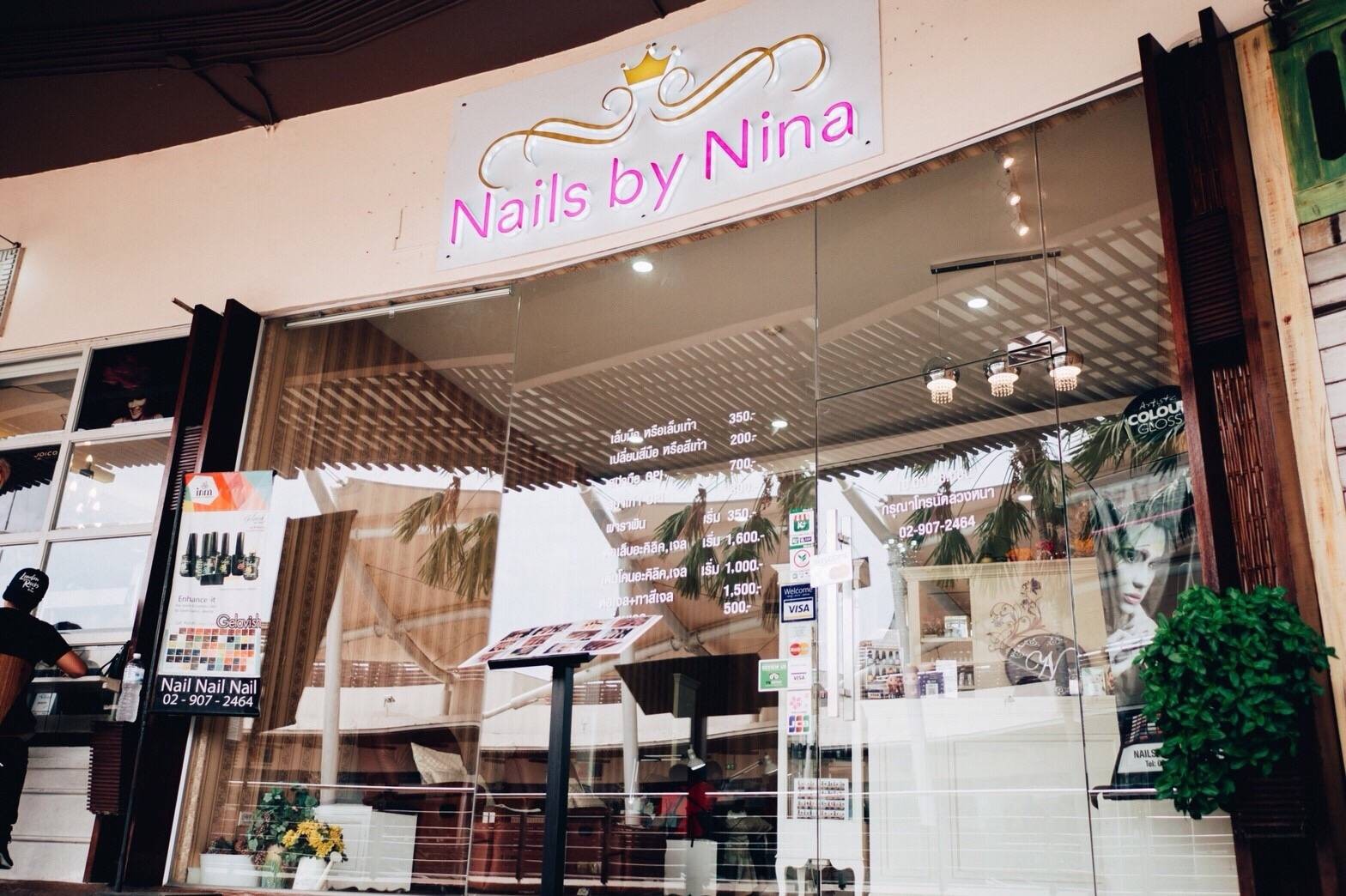 รีวิว Nails by Nina - ครบเครื่องเรื่องทำเล็บ 💅🏻