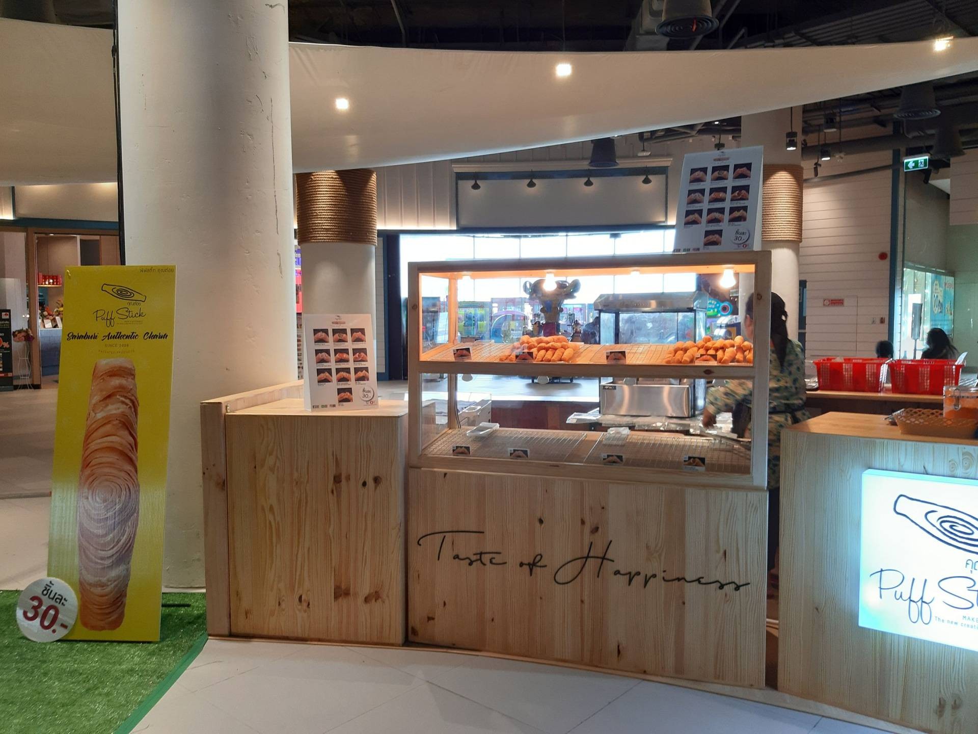 รีวิว Puff Stick คุณต๋อย Terminal 21 โคราช