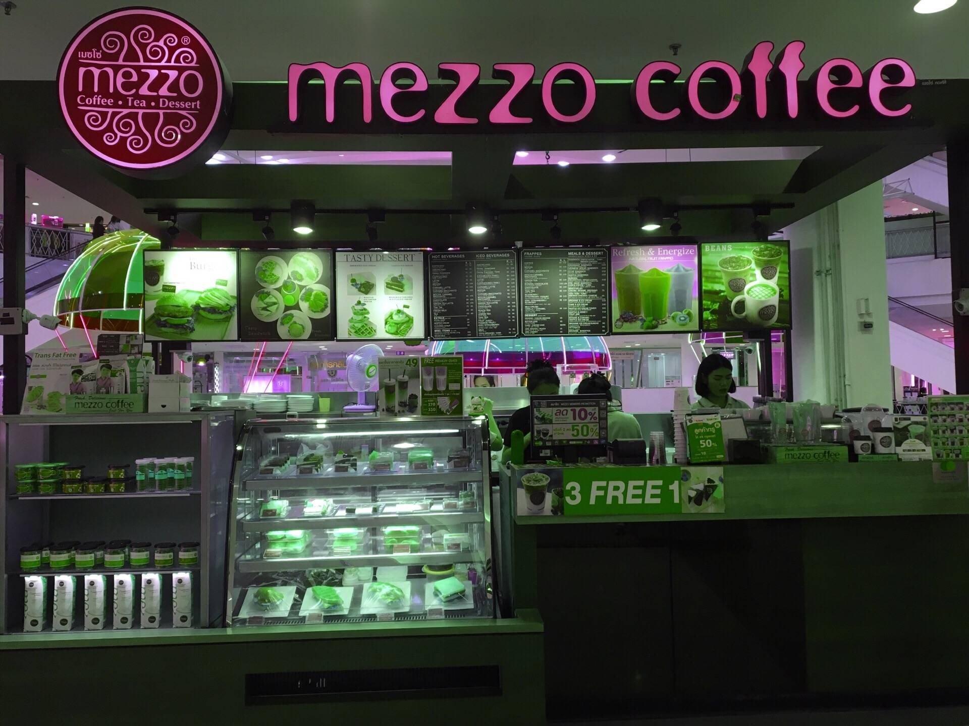 รีวิว Mezzo Coffee เดอะมอลล์ บางแค - กาแฟดี เก้าอี้นุ่ม wi-fiแรง
