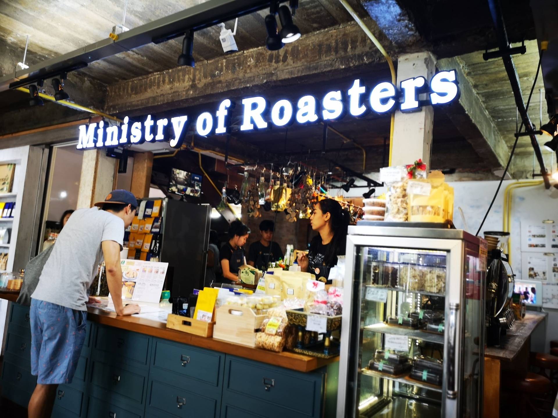รีวิว Ministry of Roasters กระทรวงการคั่ว สุขุมวิท101/1 (อยุ่ติดกับโลตัส) - ร้านกาแฟในโซนอุดมสุข ...