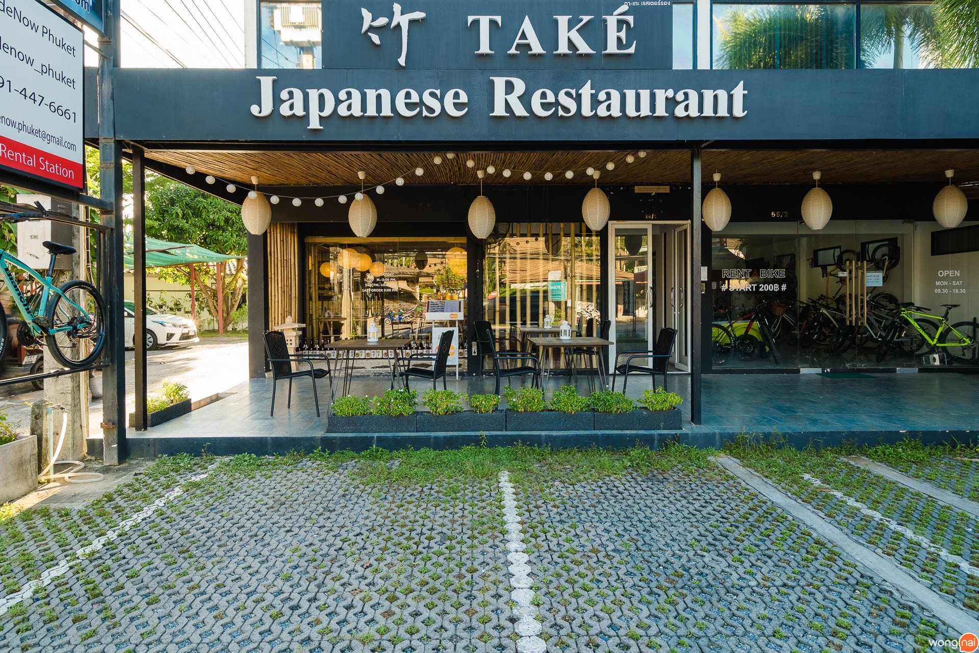 TAKE Japanese ร้านอาหารญี่ปุ่นภูเก็ต ของแท้สูตรเด็ดจากโอซากา!
