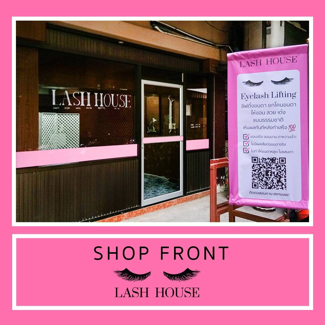 ร้าน Lash House