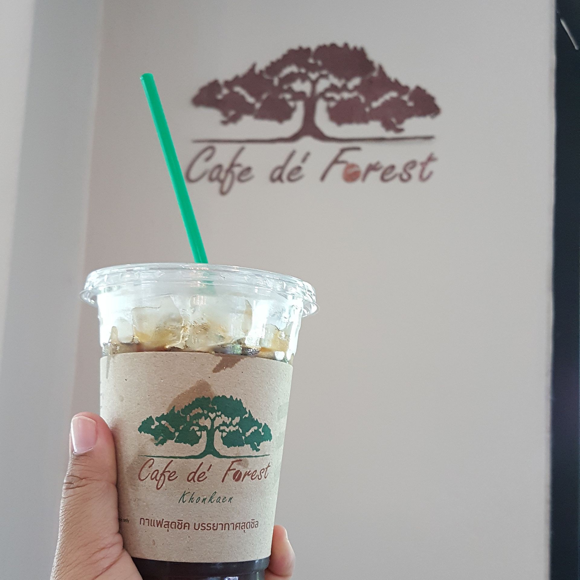 รูป Cafe De Forest ม.ขอนแก่น - Wongnai