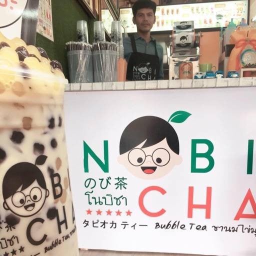 ร้าน Nobicha รามคำแหง37/1 | รีวิวร้านอาหาร