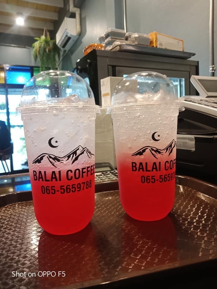 รีวิว Balai Coffee and Restaurant สระบุรี - กาแฟเข้มข้น มาก หอมนานด้วย ...
