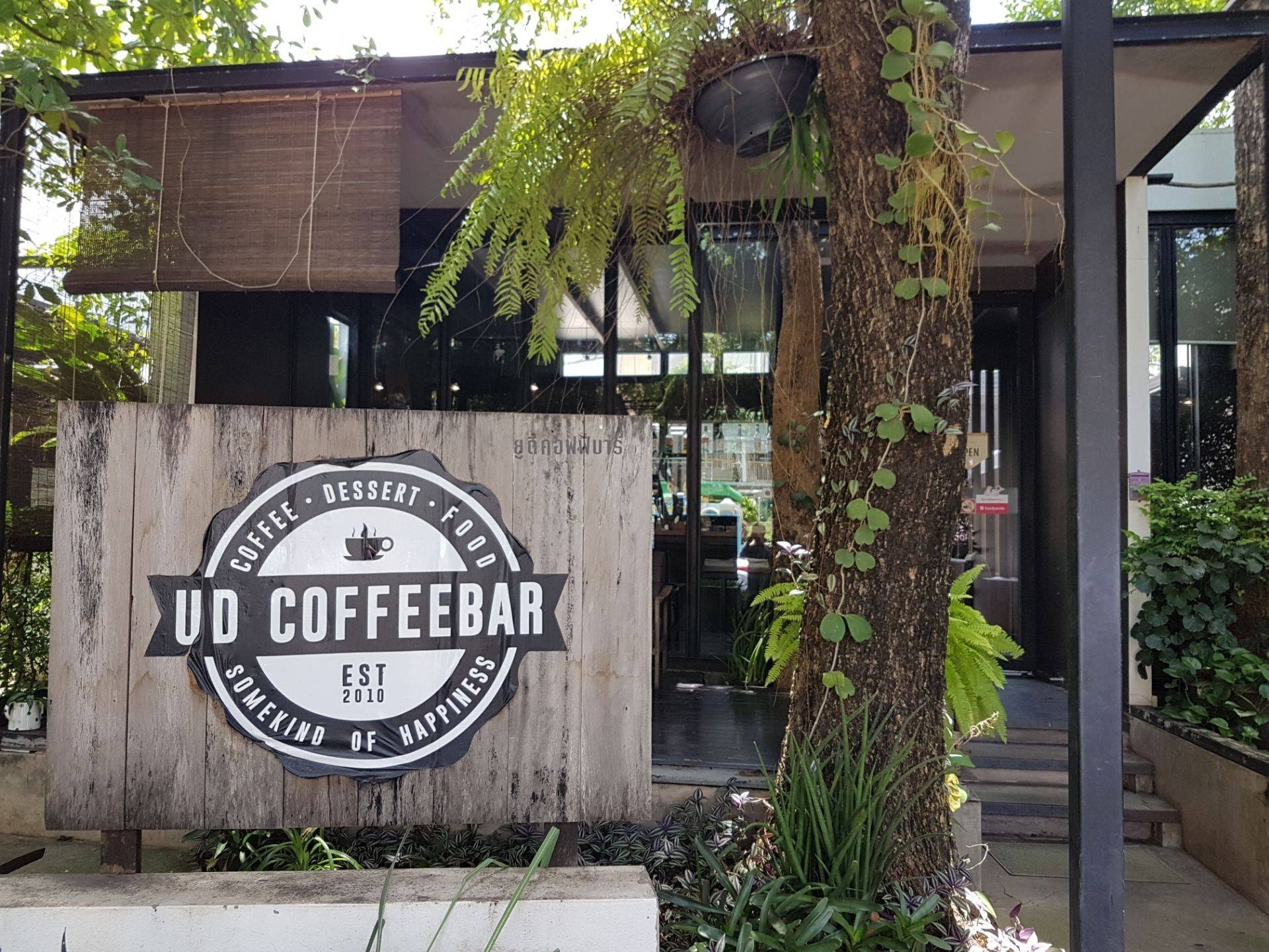 รีวิว UD COFFEE BAR - วันนี้วนมากิน กาแฟร้อน - Wongnai