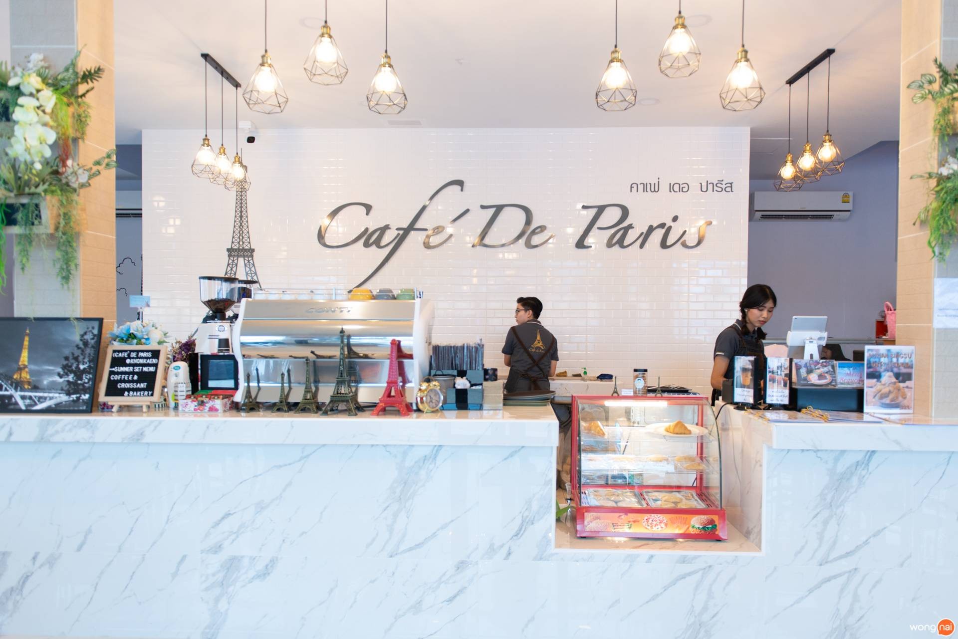 “Café de Paris” คาเฟ่ขอนแก่น เสิร์ฟความฝรั่งเศสเหมือนอยู่กรุงปารีส