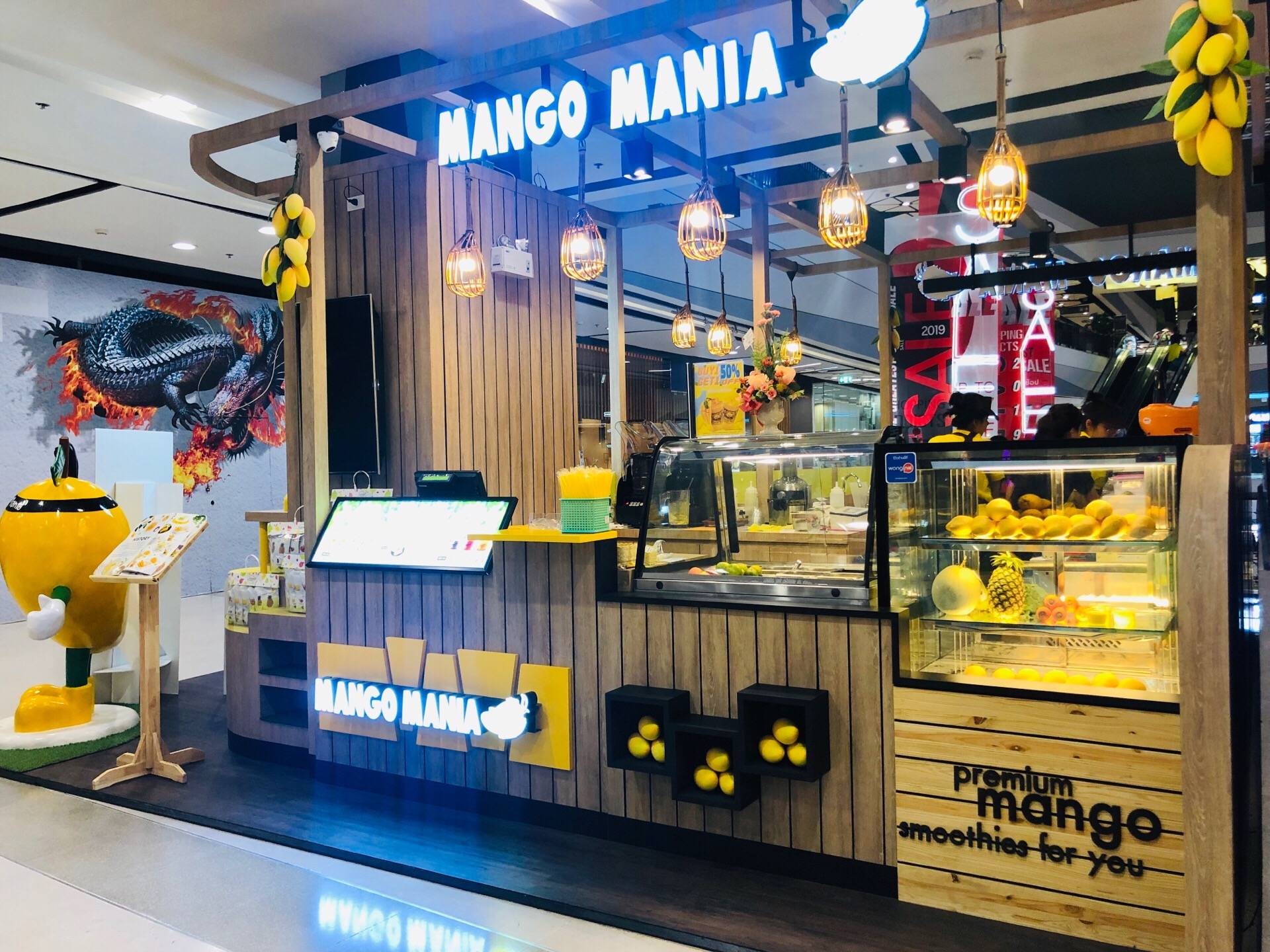 รีวิว Mango Mania เซ็นทรัลเฟสติวัล หาดใหญ่ เซ็นทรัล เฟสติวัล หาดใหญ่ ...