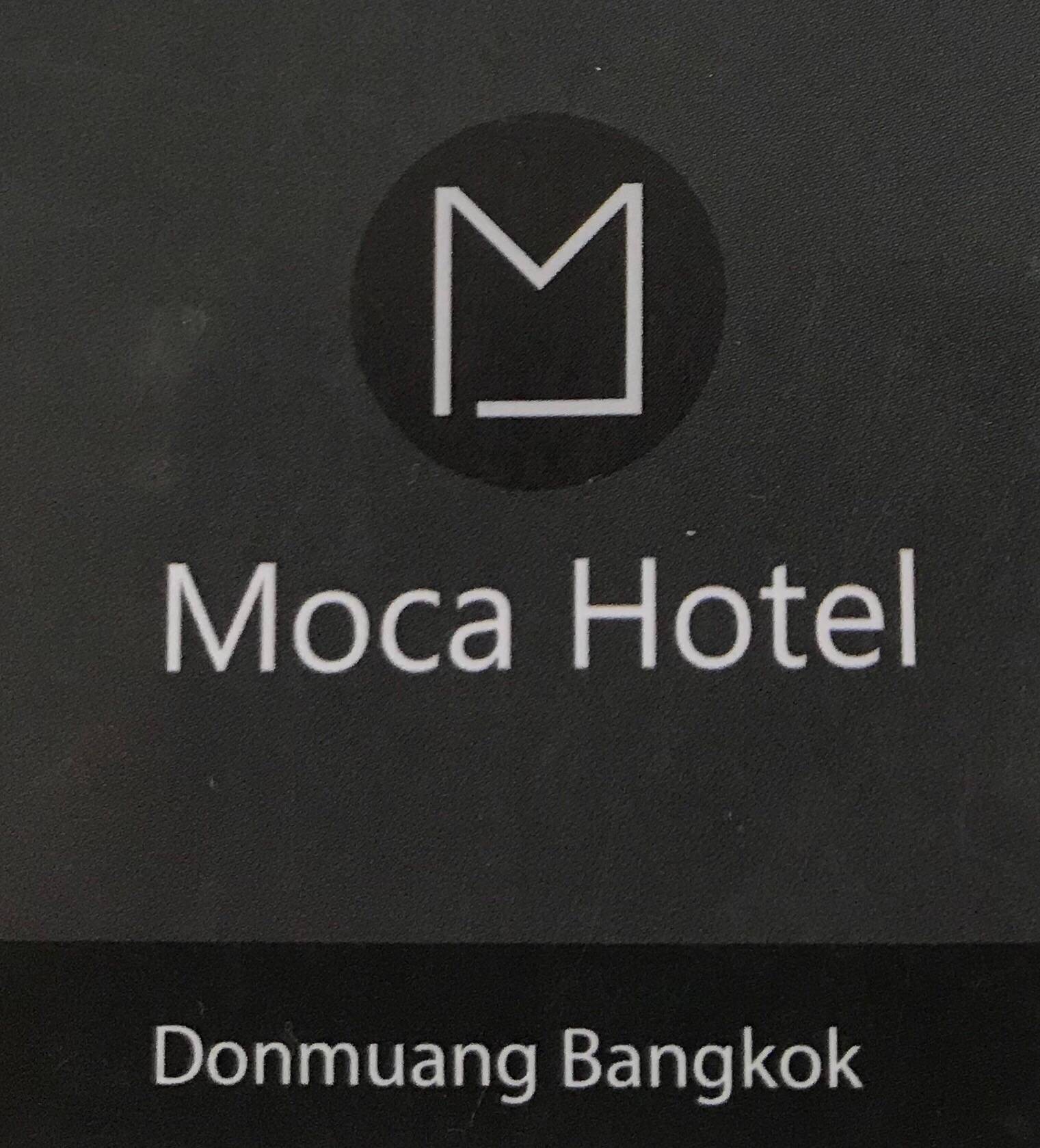 Moca Hotel (Moca Hotel) - รีวิวที่พัก