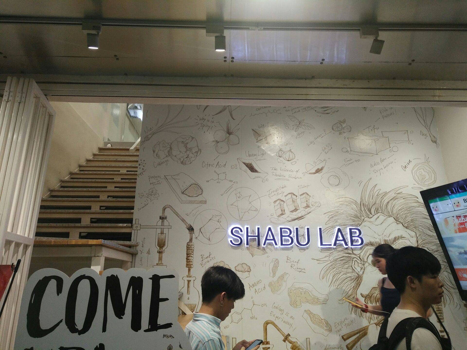 รีวิว SHABU LAB สยามสแควร์ ซอย 10 - หมูสไลด์ชาบูอร่อย ราคาไม่แพง