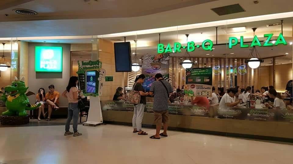 รีวิว Bar-B-Q Plaza สีลม คอมเพล็กซ์ - อิ่มแปล้ บุฟเฟ่ต์ 'พี่ก้อน