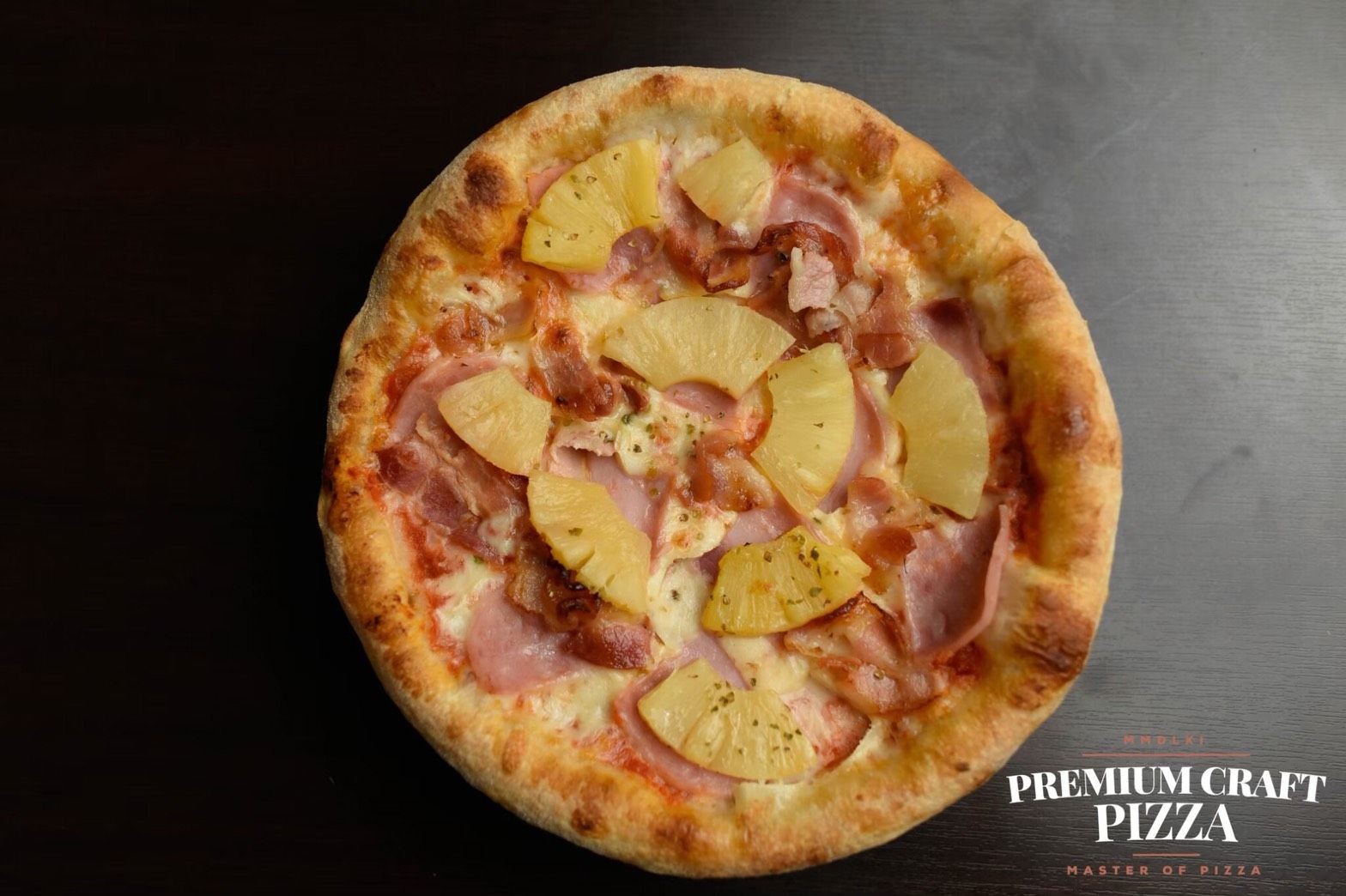 ฮาวายเอี้ยน ( 8 นิ้ว ) • image ร้าน Premium Craft Pizza เกษตร-นวลจันทร์ ...