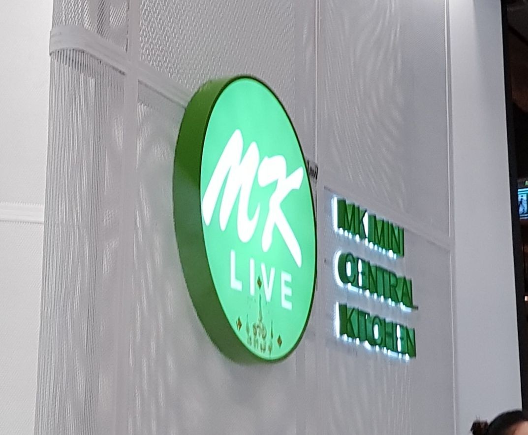 รีวิว MK LIVE Central westgate - สดกว่า หอมกว่า ธรรมชาติกว่า