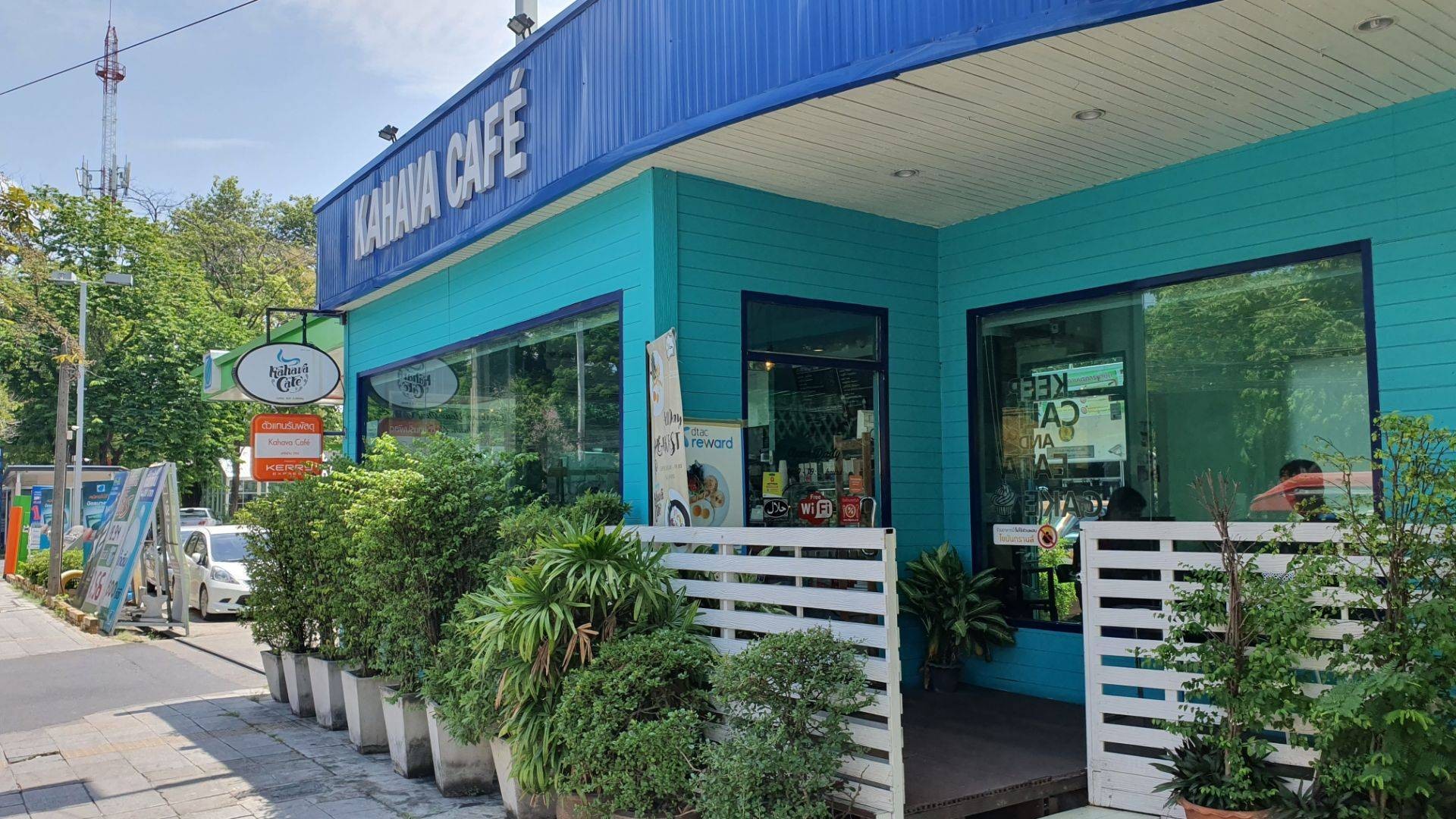 รีวิว Kahava Cafe นางลิ้นจี่ - ร้านกาแฟข้างปั้ม คุณภาพระดับห้าง
