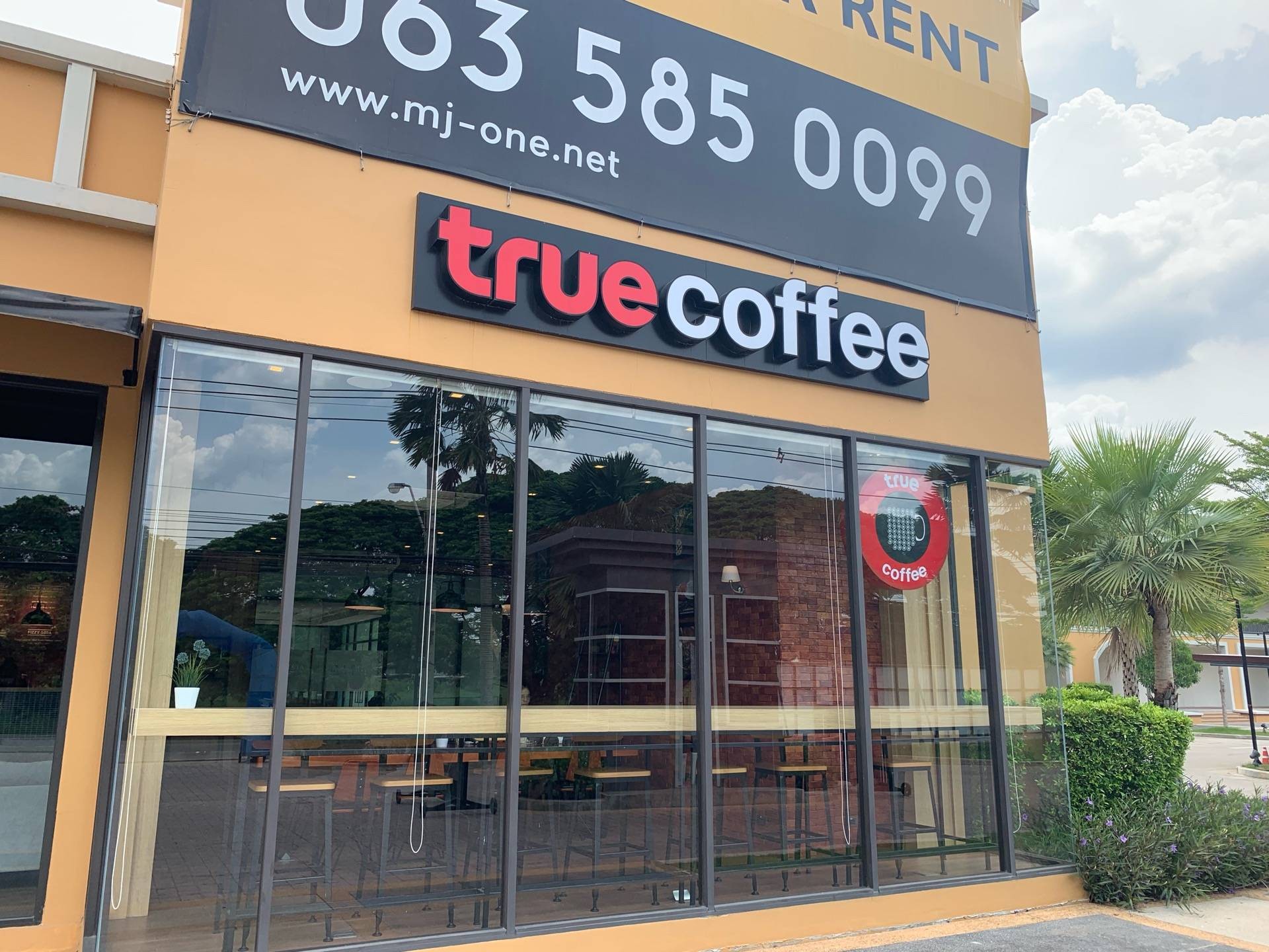 รูป True Coffee มาร์เช่ กรุงเทพกรีฑา