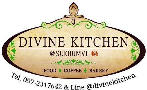 รีวิว Divine Kitchen สุขุมวิท 64 - เป็นครั้งแรกที่ทานไข่เยี่ยวม้า อร่อย ...