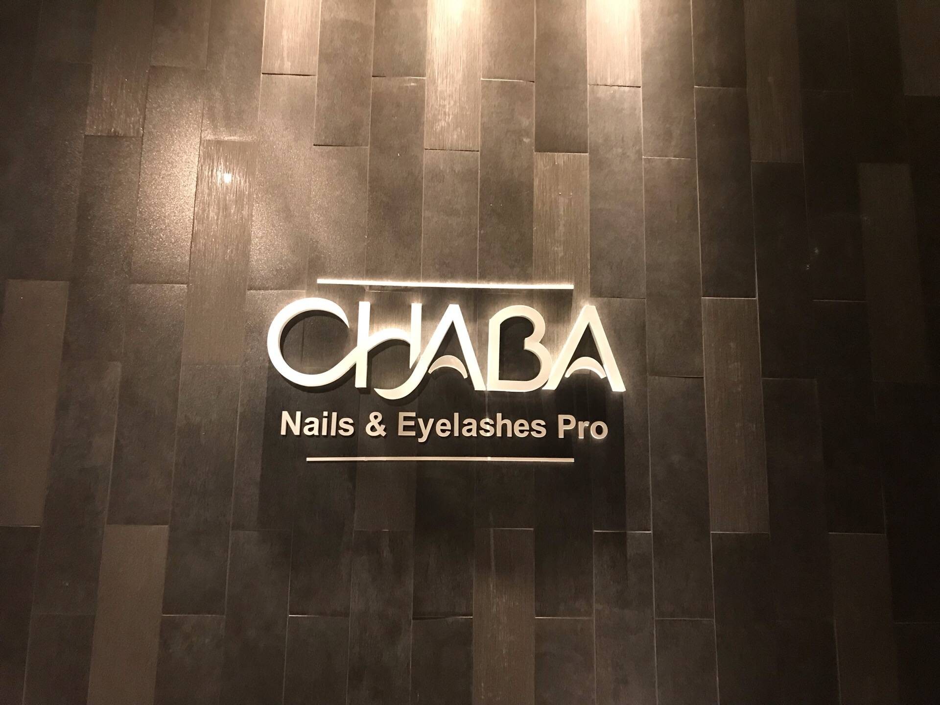 ร้าน Chaba Nails & Spa Hyatt Regency Bangkok Sukhumvit - Wongnai