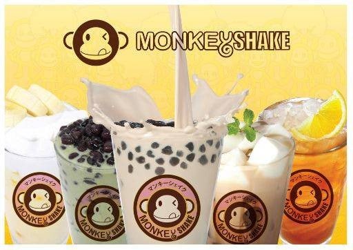 ร้าน Monkey Shake ห้วยขวาง | รีวิวร้านอาหาร - Wongnai