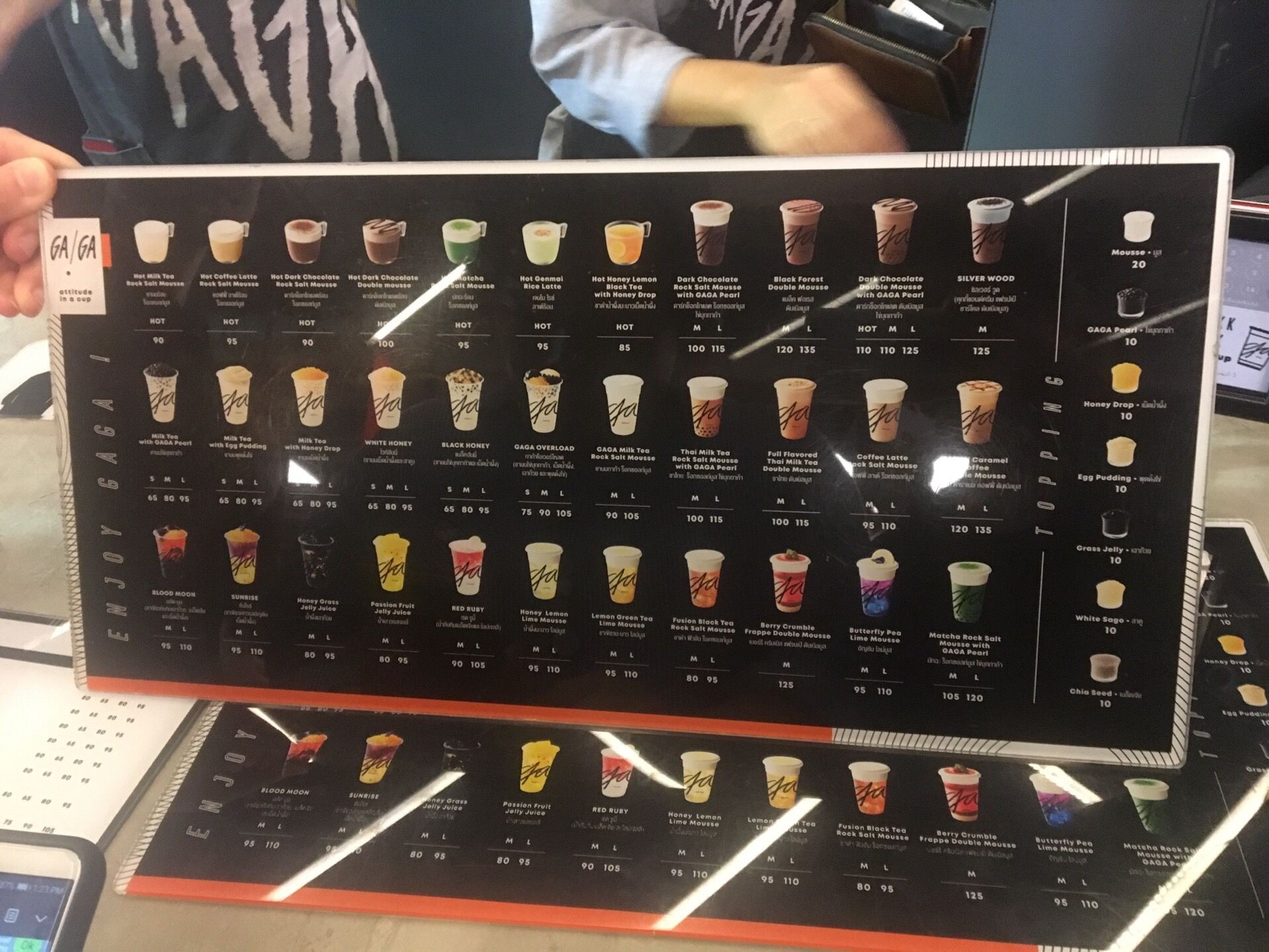 รูป GAGA เซ็นทรัลพลาซา ลาดพร้าว