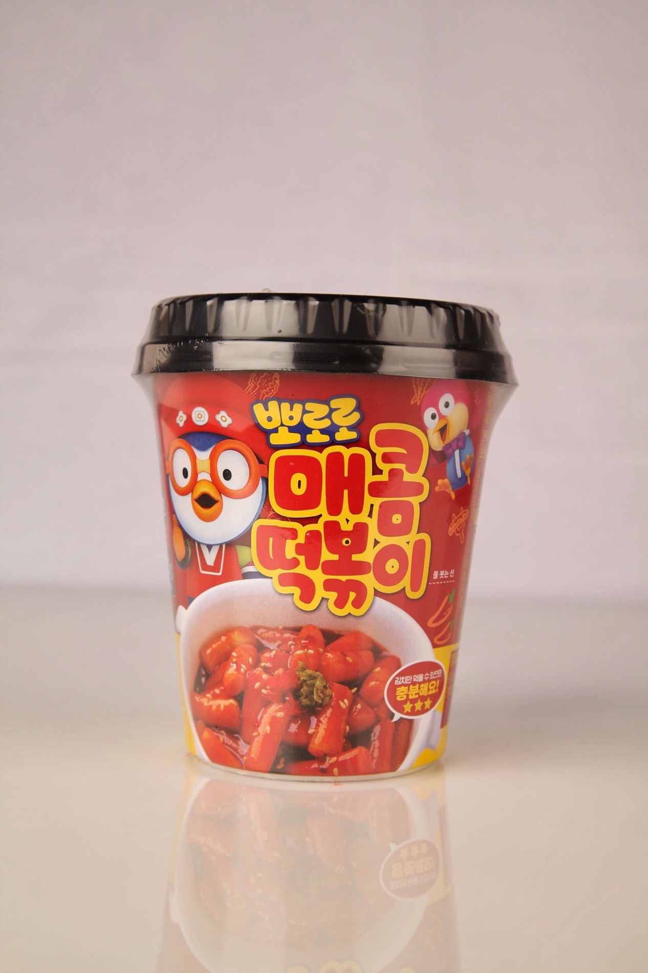 ร้าน Oppa Kitchen | รีวิวร้านอาหาร