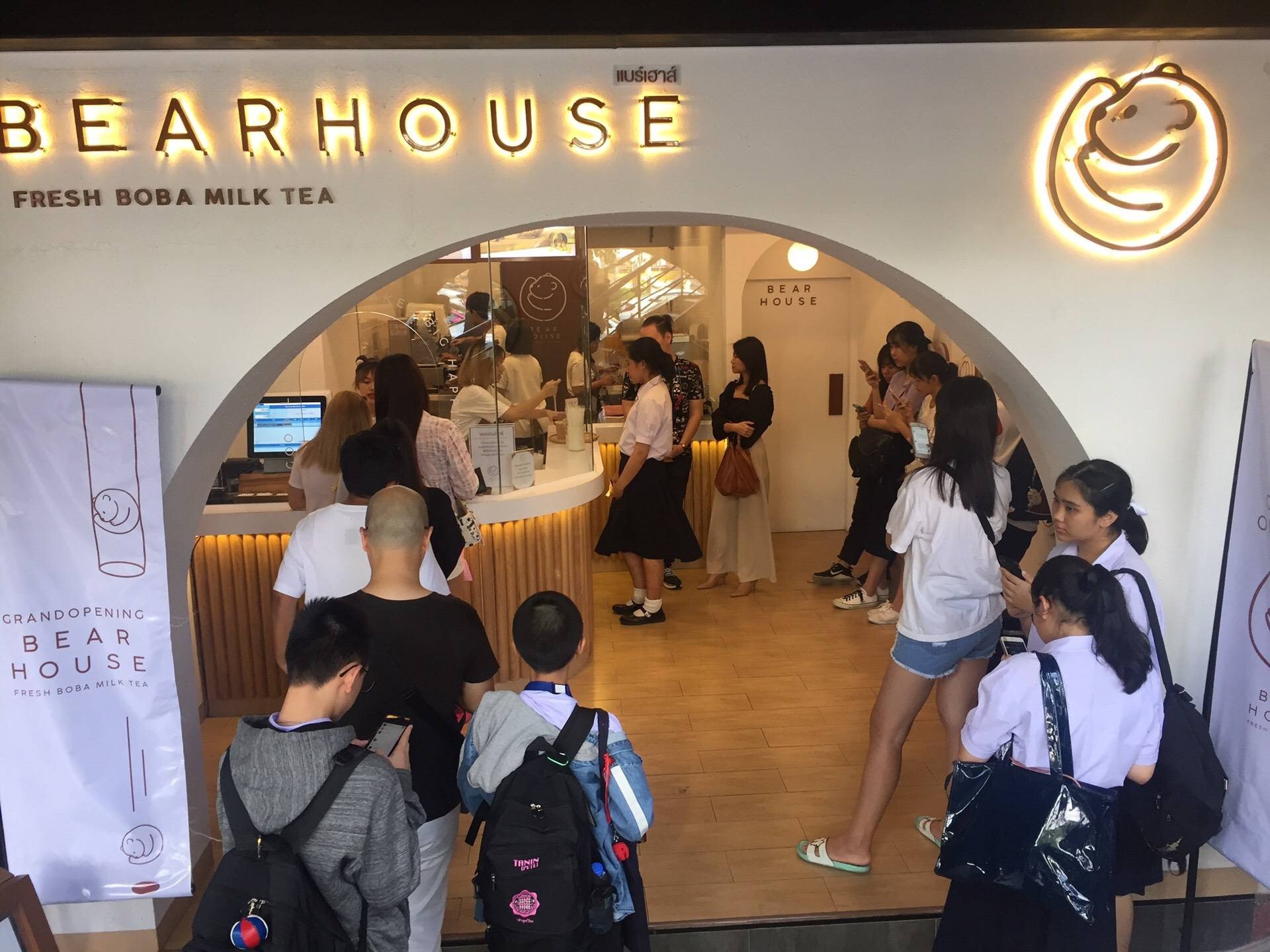 รีวิว BEARHOUSE สยาม - คิวยังยาวเว่อร์....พอได้กิน ชาก็โอ แต่ไข่มุกแอบไม่ค่อยชอบแบบนี้