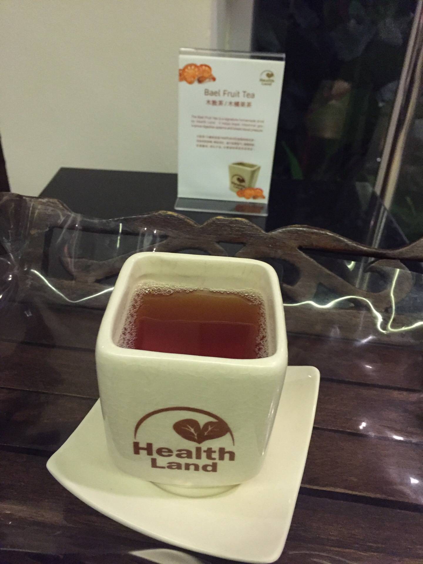 รูป Healthland เอกมัย - Wongnai