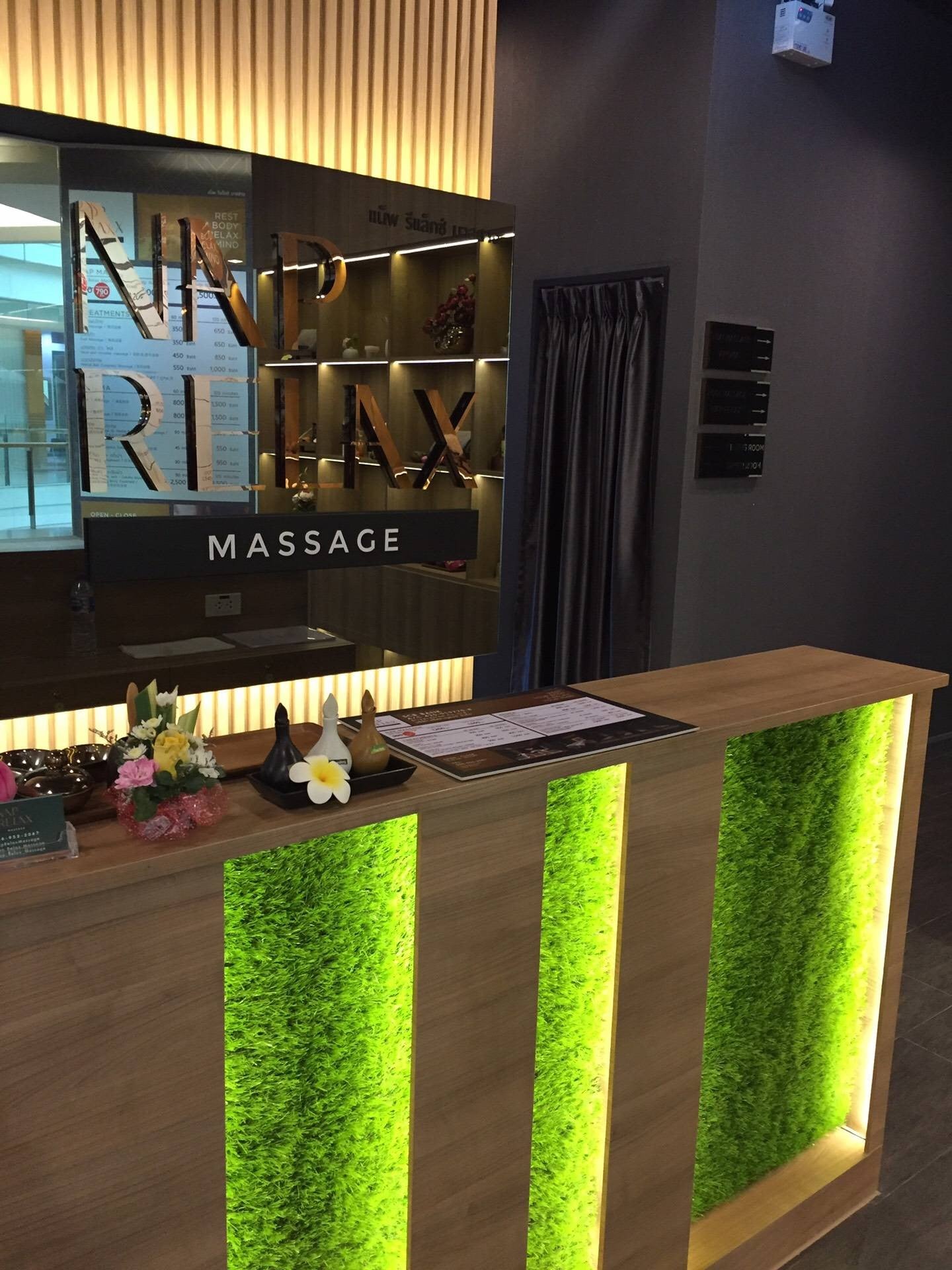 รูป Nap Relax Massage จามจุรีสแควร์