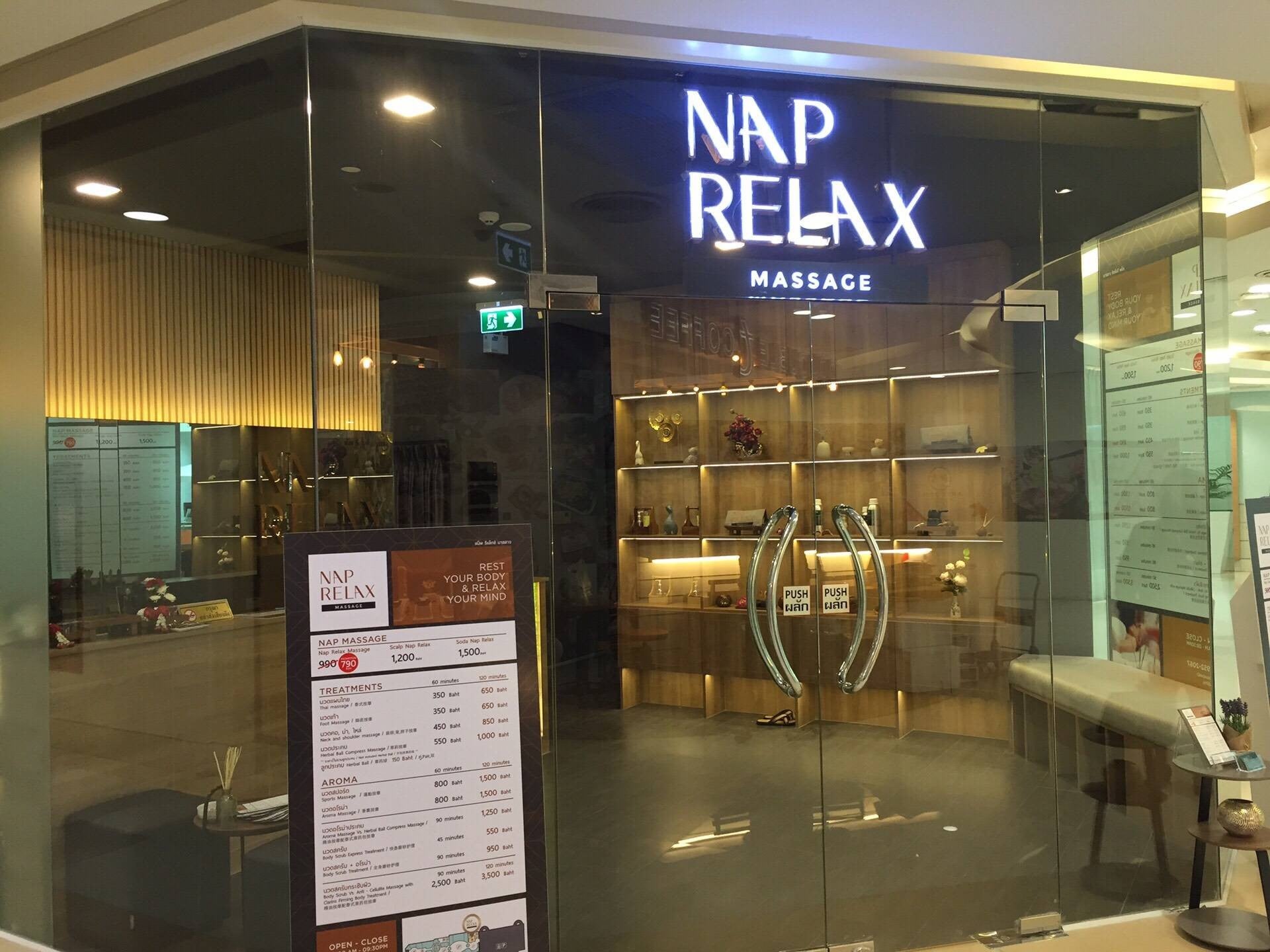 รีวิว Nap Relax Massage จามจุรีสแควร์ - นวดไทยคือดี 1 ชม 350 บาท (นวด ...
