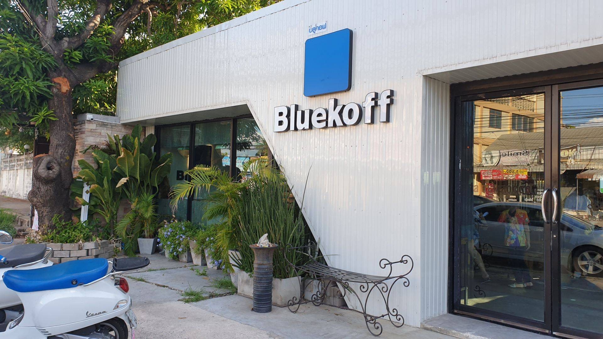 รีวิว BlueKoff ขอนแก่น - Cocoa รสดี ร้านน่ารัก