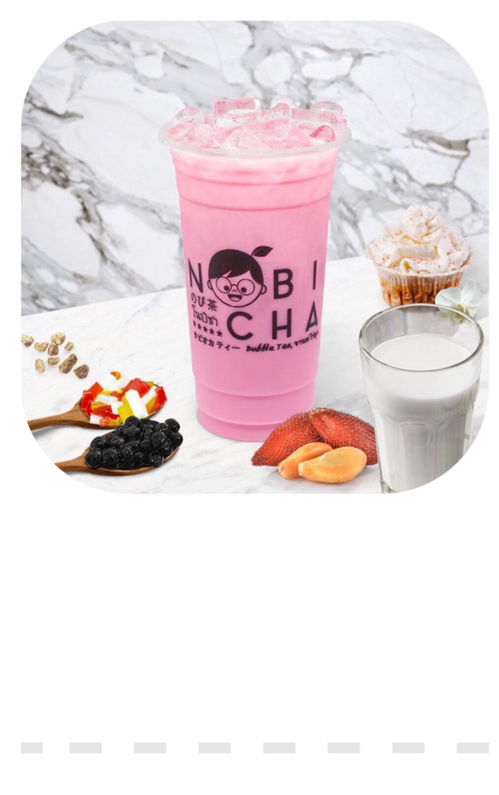 รีวิว Nobicha เมเจอร์ปากเกร็ด - อร่อยๆมากๆตะ