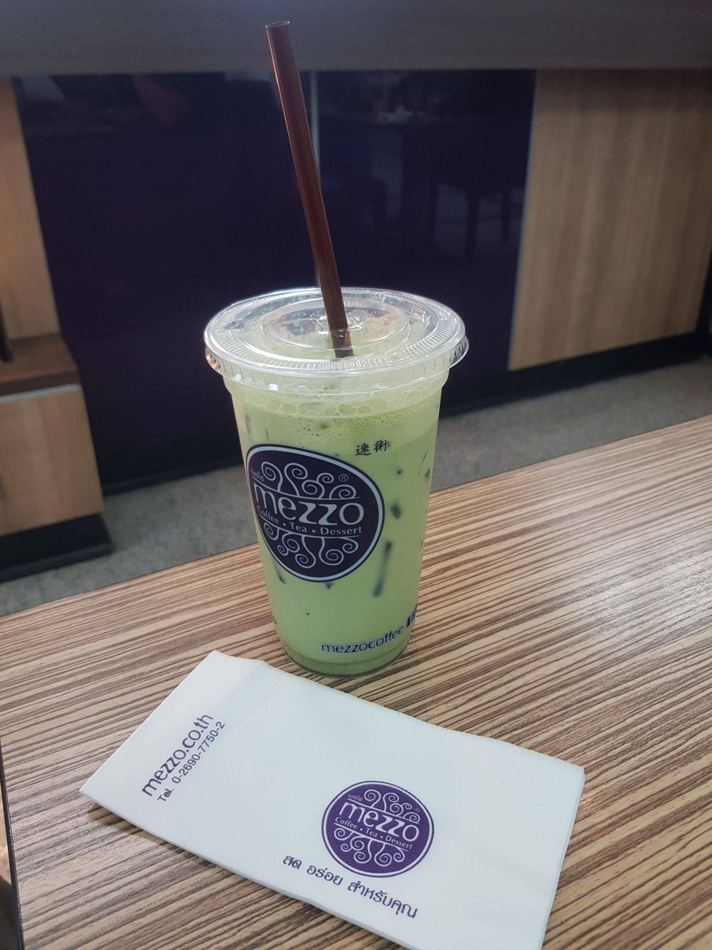 ร้าน Mezzo Coffee โรงพยาบาลวิภาราม ปากเกร็ด | รีวิวร้านอาหาร - Wongnai