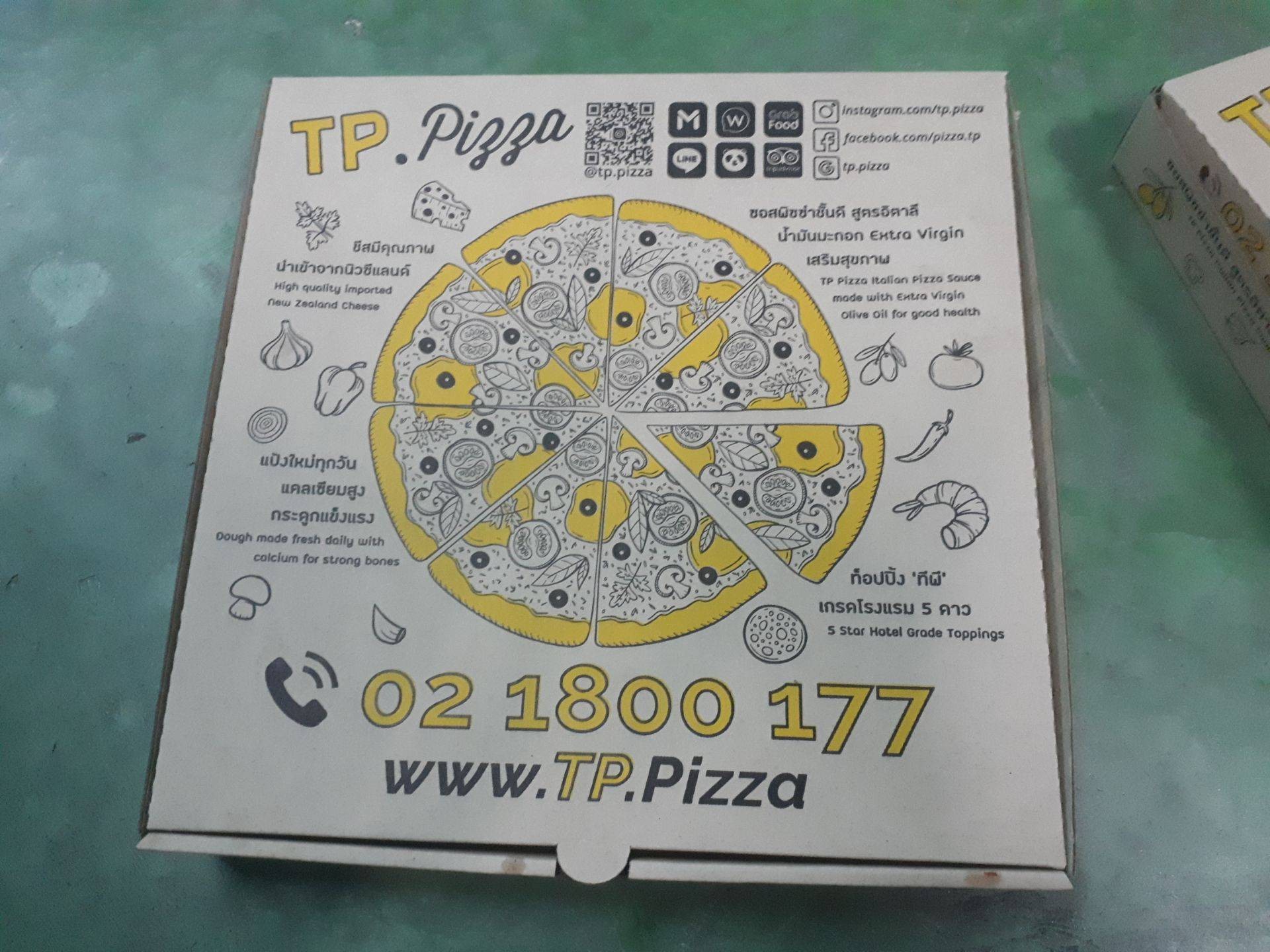 รีวิว TP.Pizza Tropical Plantation Pizza สุขุมวิท ซอย 10 (สวนชูวิทย์ ...