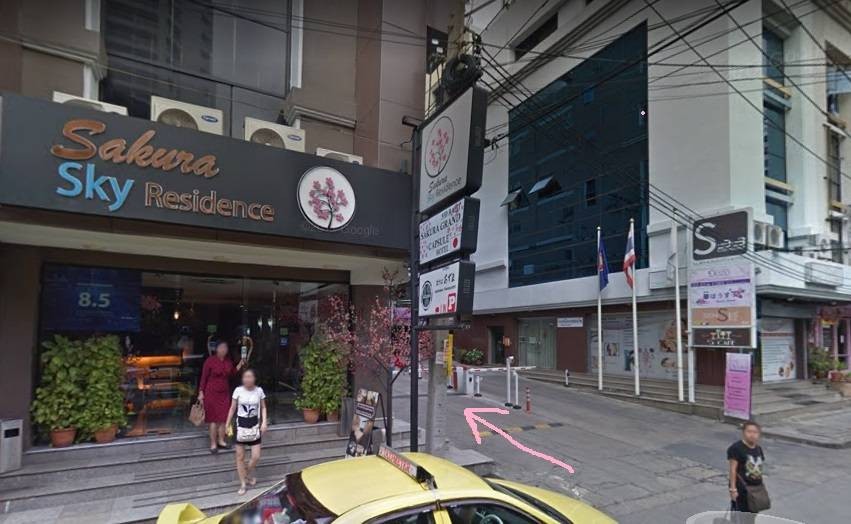 รูป ฟุรุซาโตะ สุขุมวิท 33 - Wongnai