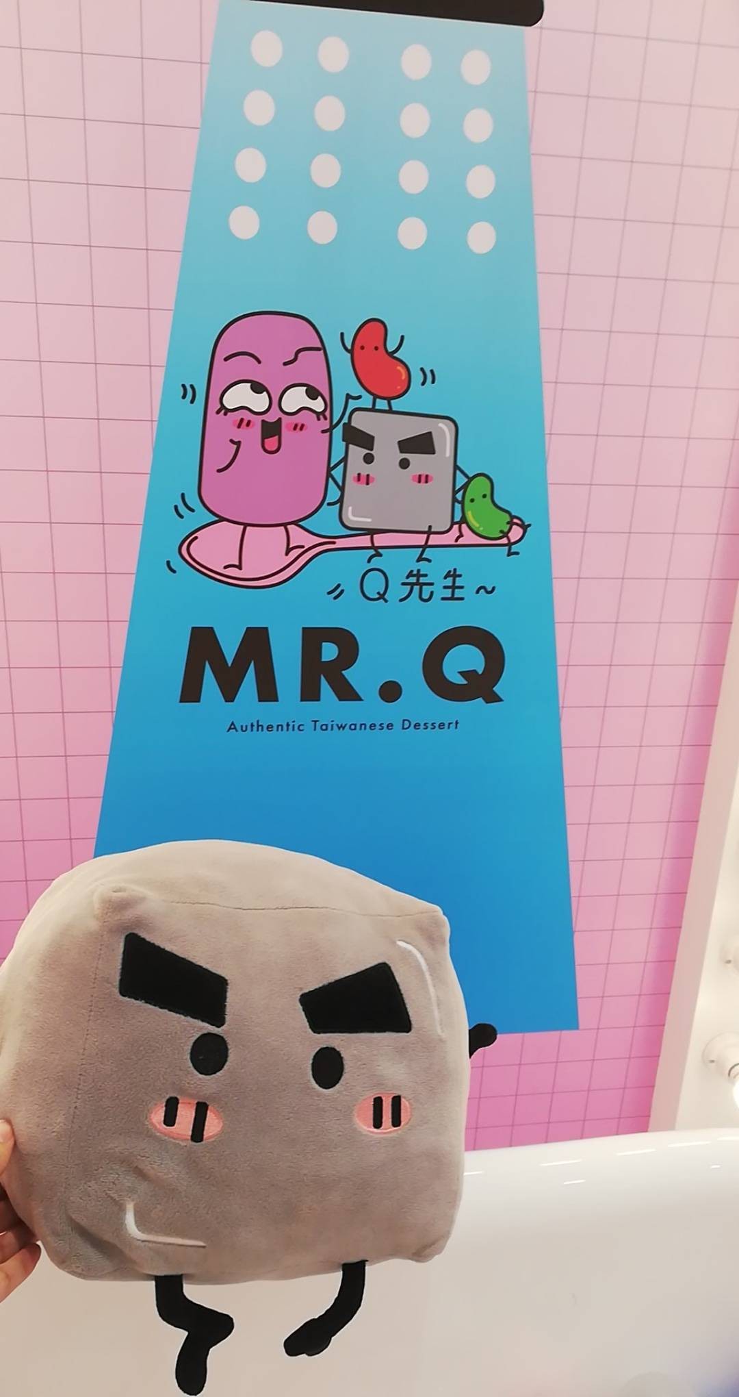 รีวิว Mr.Q Taiwanese Dessert - ร้านน่ารัก มีมุมถ่ายรูปเยอะมาก ของหวานก็ ...