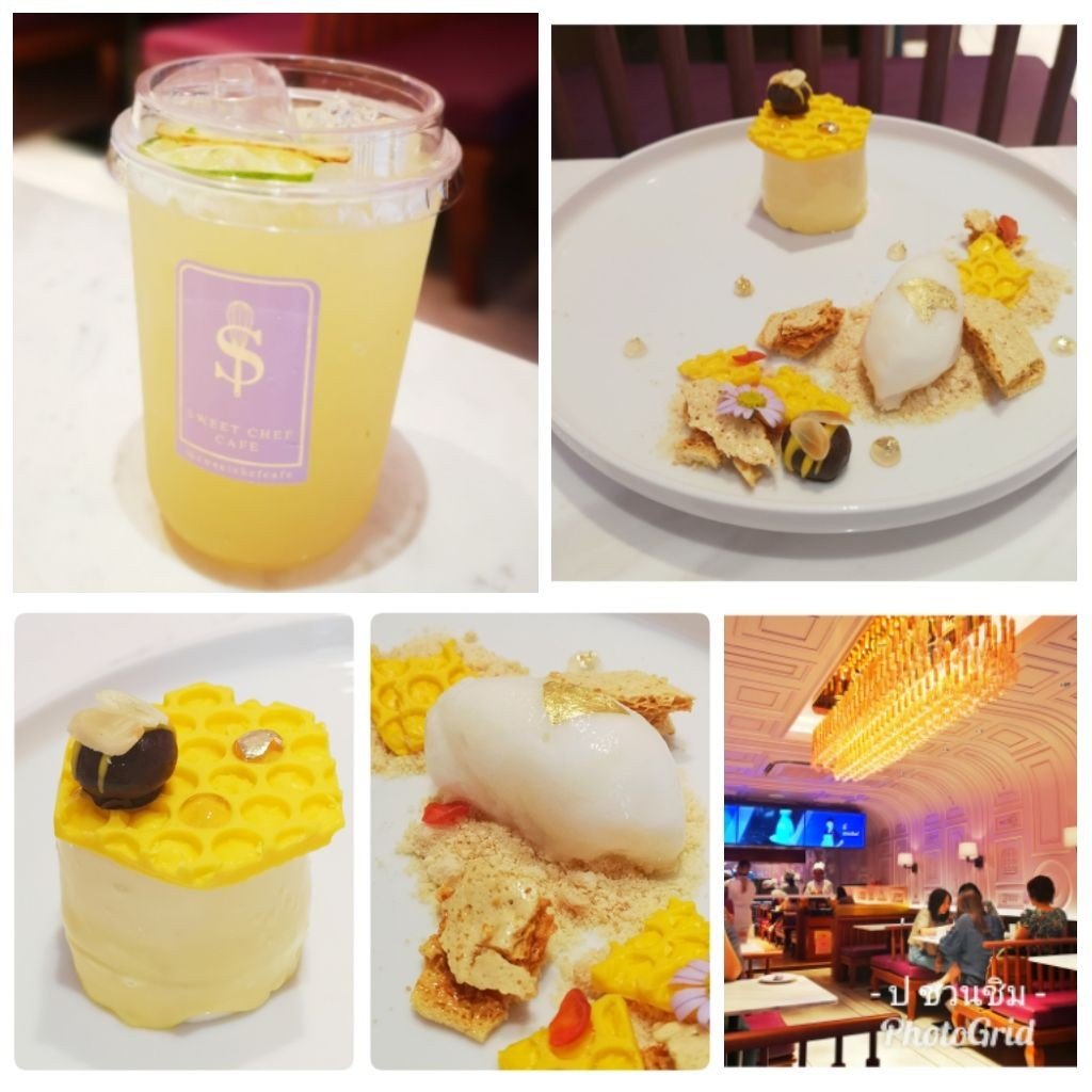 รีวิว Sweet Chef Cafe - ตามล่าขนมหวานจากรายการทีวี ขนมดี แต่ราคาแพงไปหน่อย